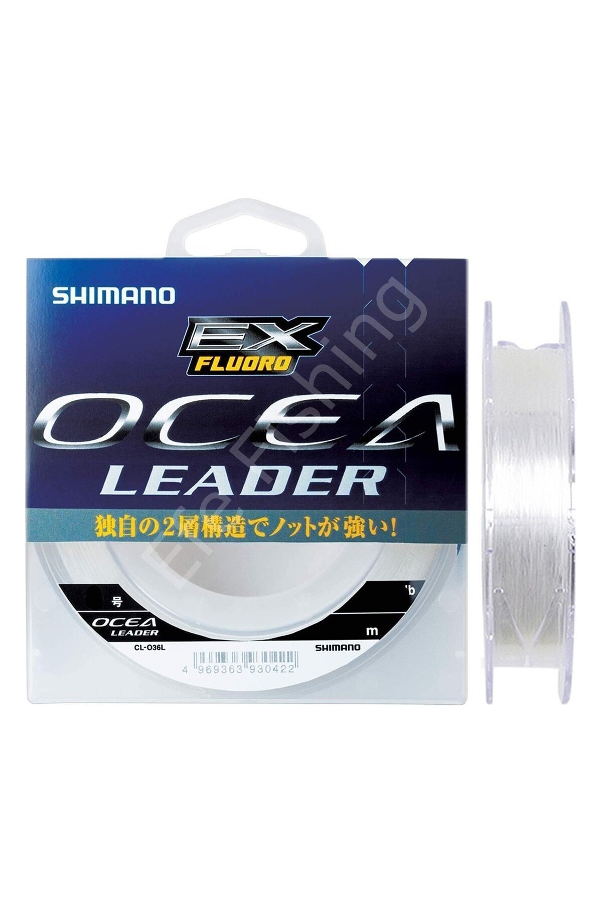shimano Ocea Leader Ex Fluoro Fluorocarbon Misina - Fiyatı, Yorumları