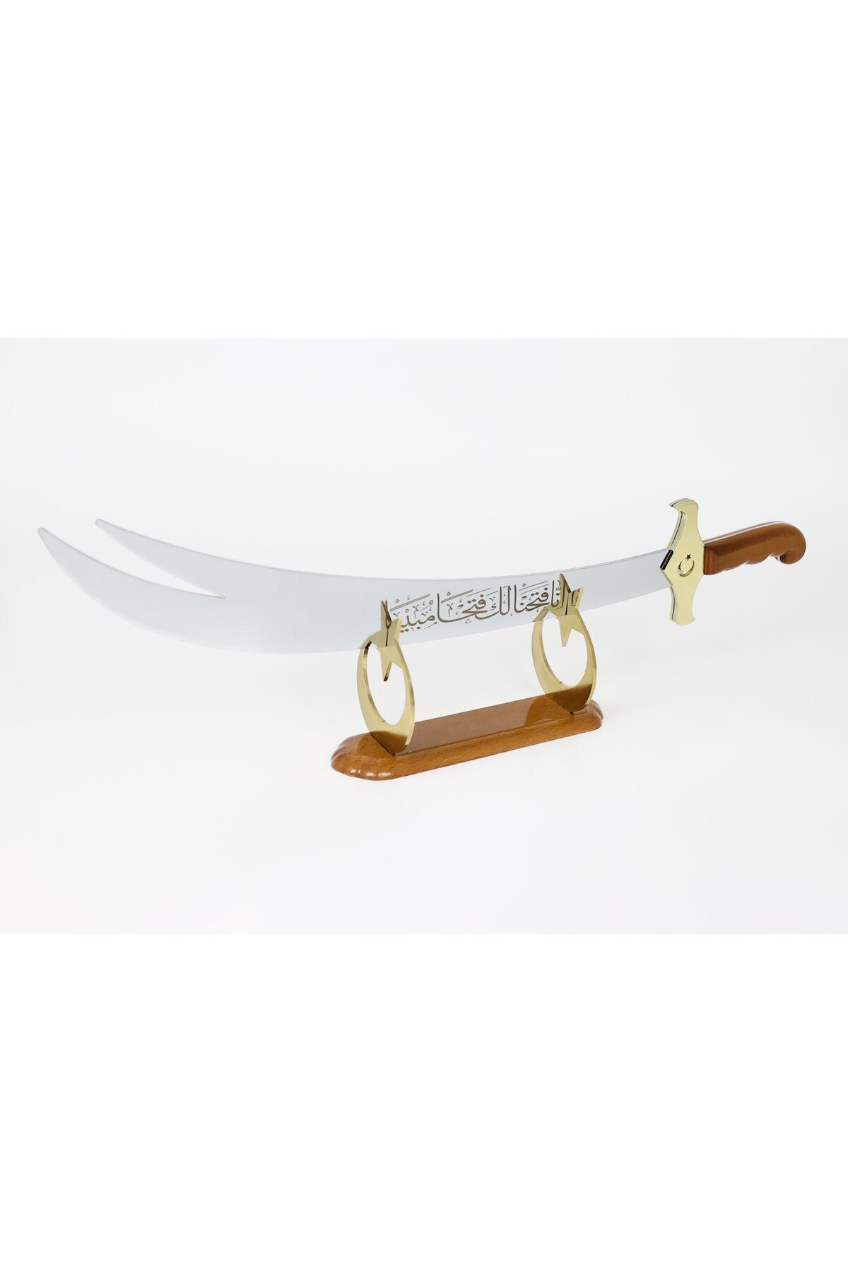 YİGİTECH Dini Hediye DEKORATİF ZÜLFİKAR Ve KANUNİ KILIÇ ( 93cm + 70cm ...