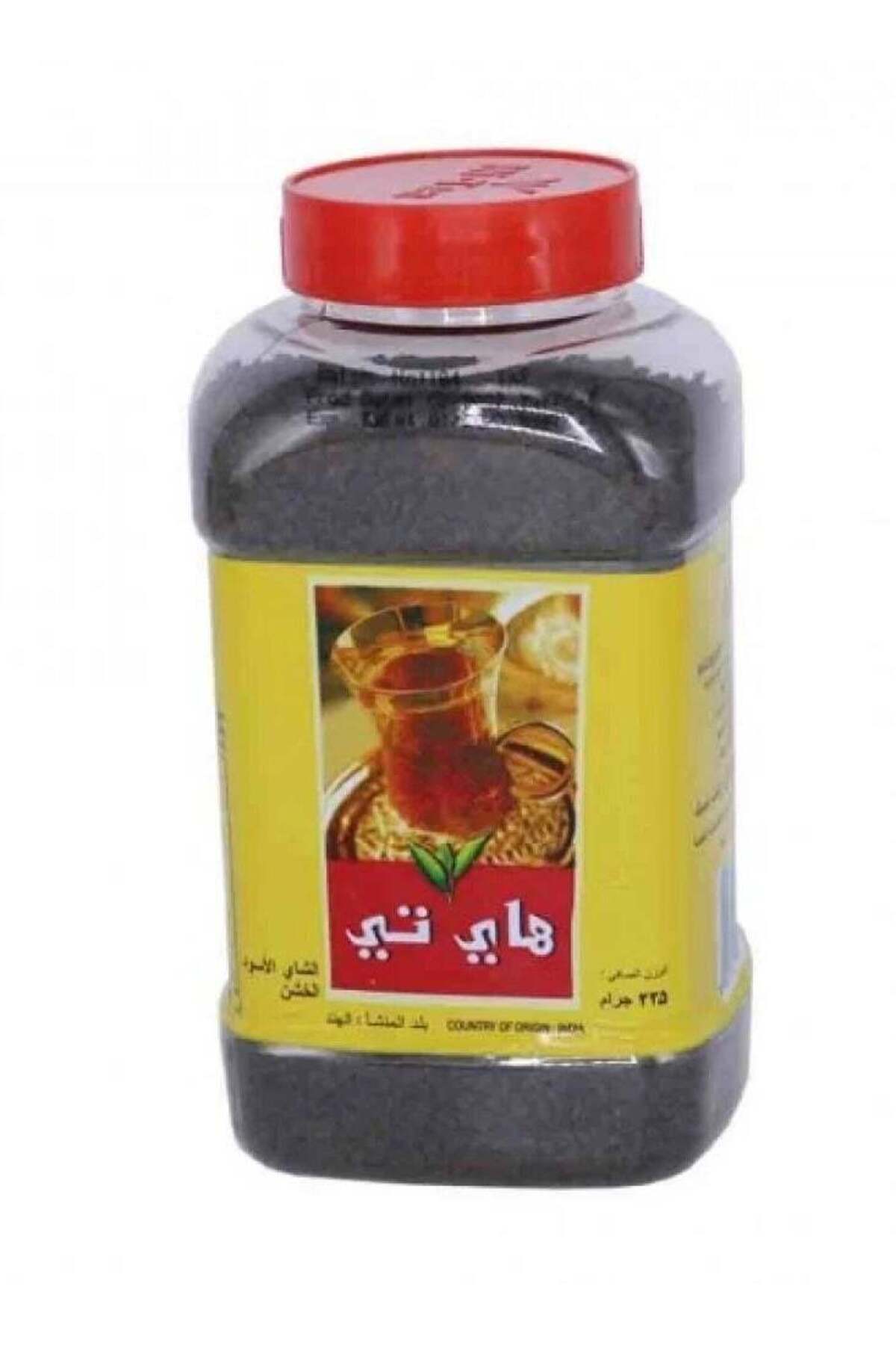 Hi Tea High Tea Black Tea 225 grams- Trendyol