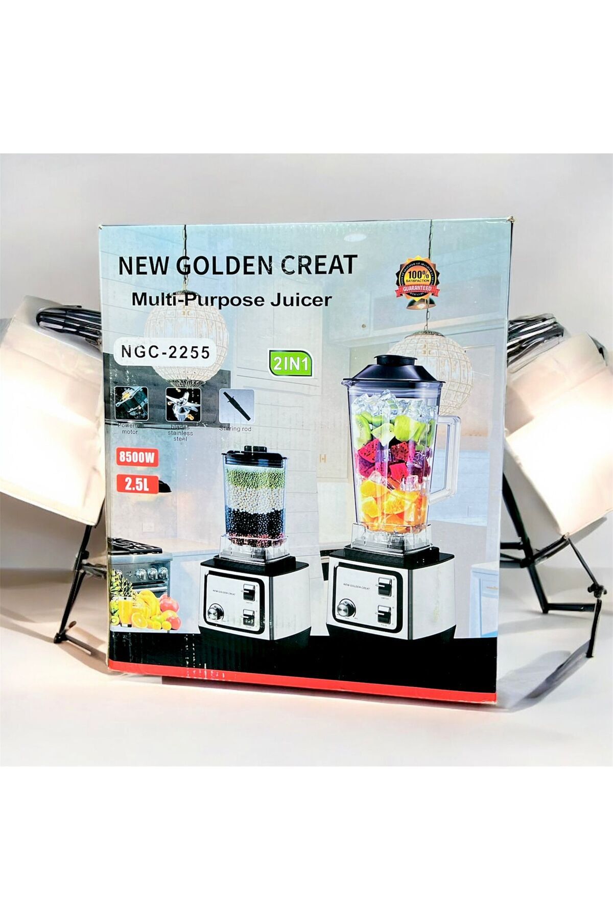 Primo Plus Golden Crate 22-in-1 Food Processor and Blender NGC-2255 ...