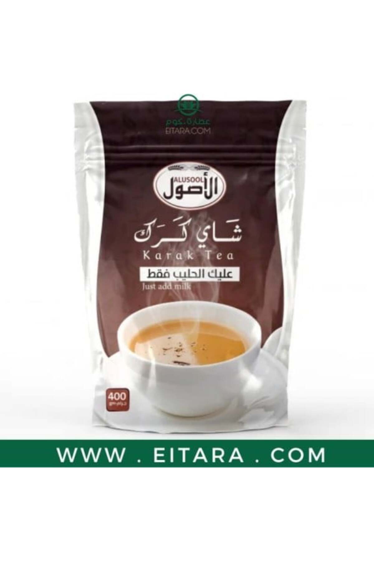 Dar Al Taraf Attar.com Al-Osool Instant Karak Tea 400g- Trendyol
