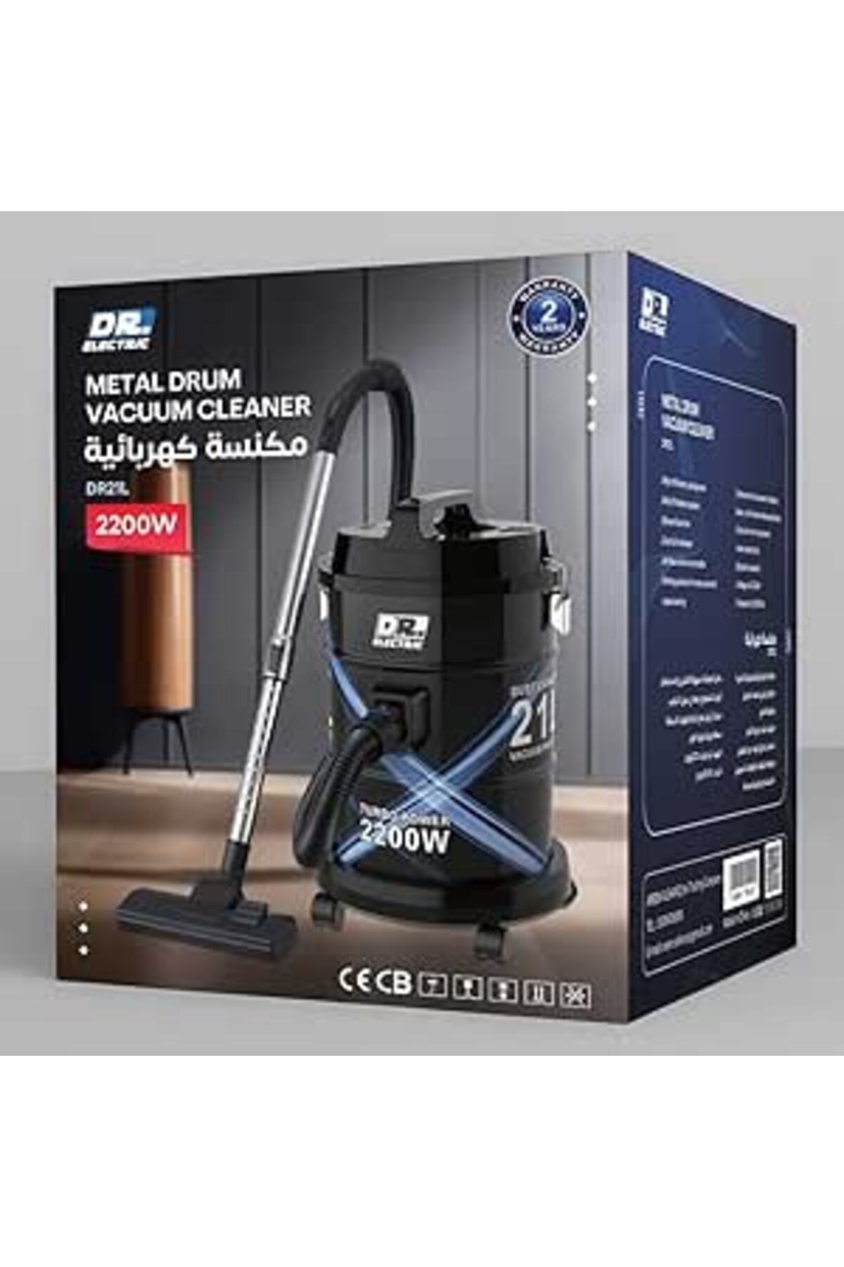DR.ELECTRIC Metal Vacuum Cleaner 2200W, 21L, Multi-Stage Filtration ...