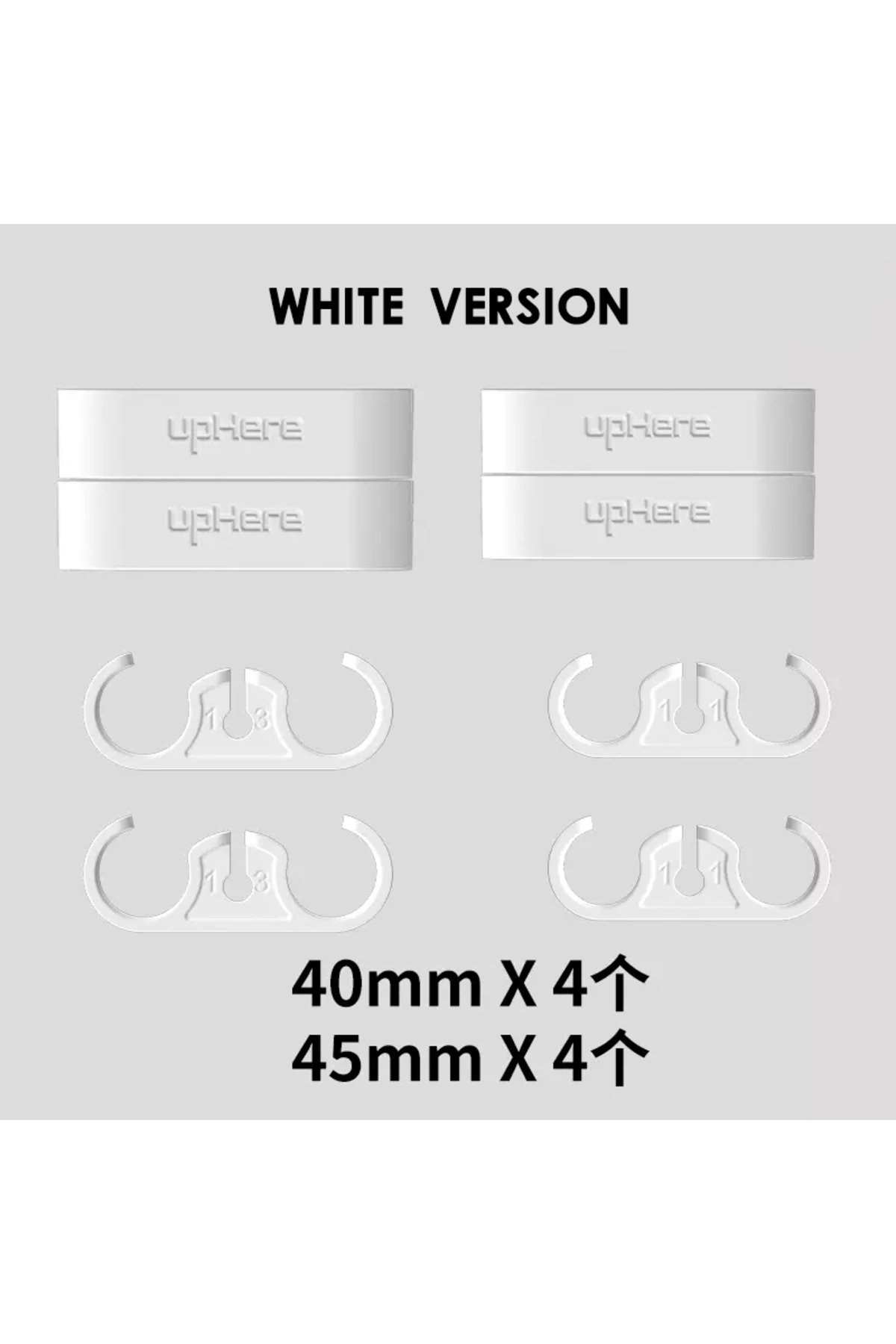 Choice White Jumpeak Universal Computer Water Cooler Tube Pipe COMB ...