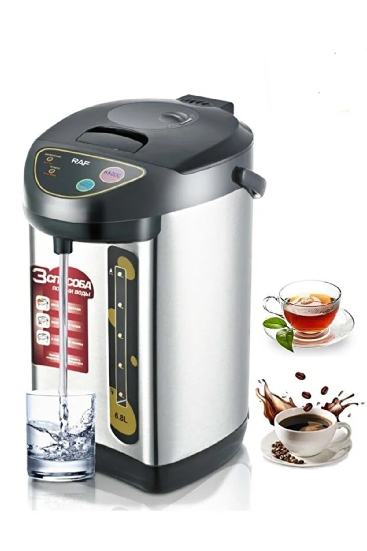 SP ISNUP RAF Electric Kettle and Water Heater, 6.8 Liter Stainless ...