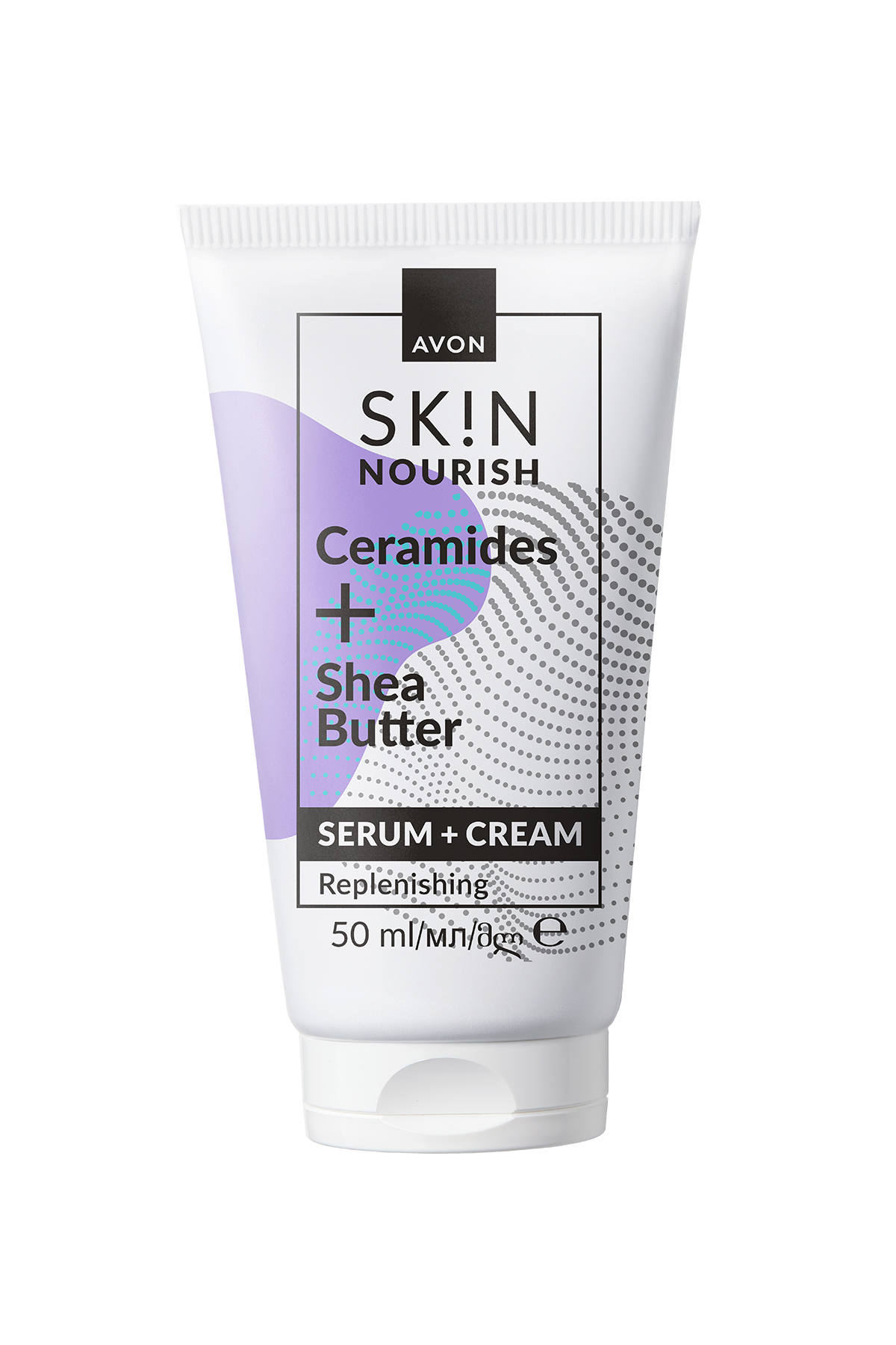 Avon SK!N Besleyici Serum + Krem 50 Ml. - Fiyatı, Yorumları