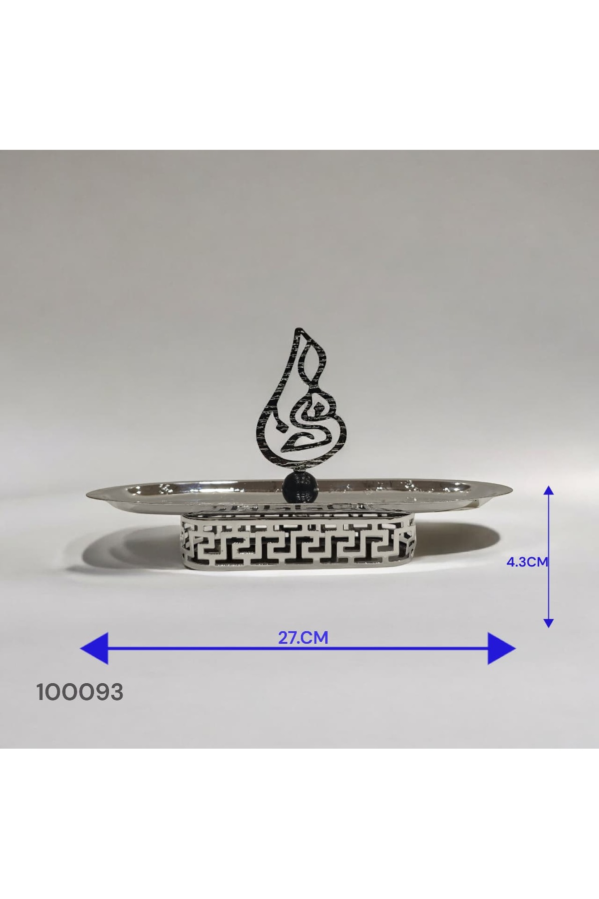 PA A plate of nuts/fruits at the Legend Hall, Crystal Gift, new 2026 ...