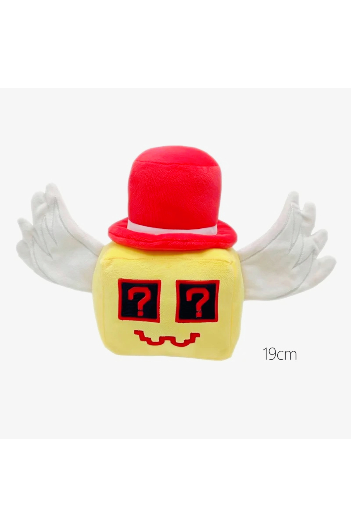Choice Steal a Brainrot C Steal A Brainrot Plush Doll Steal A Brainrot ...