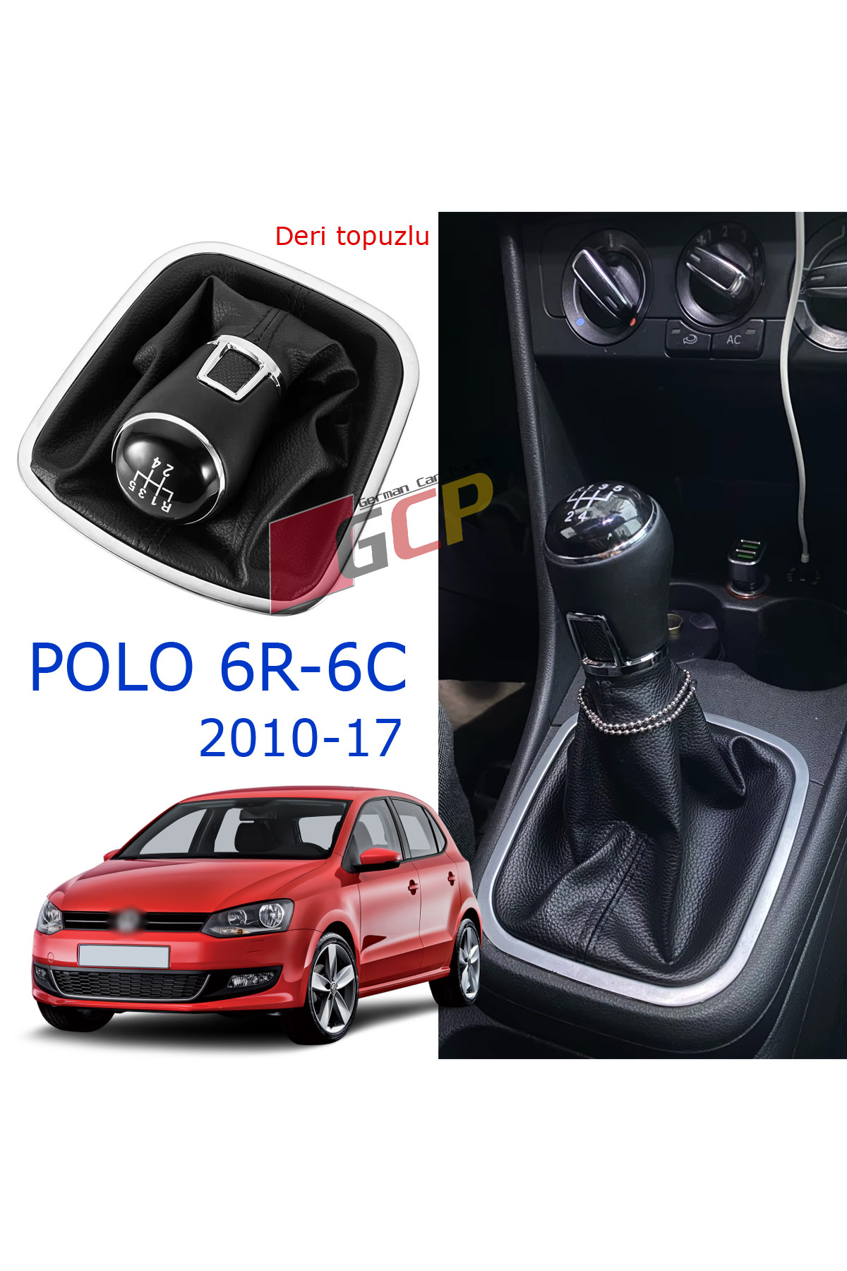 GCP German Car Parts Polo Manual Gear Shift Knob Set -Polo 6R 6C Manual ...