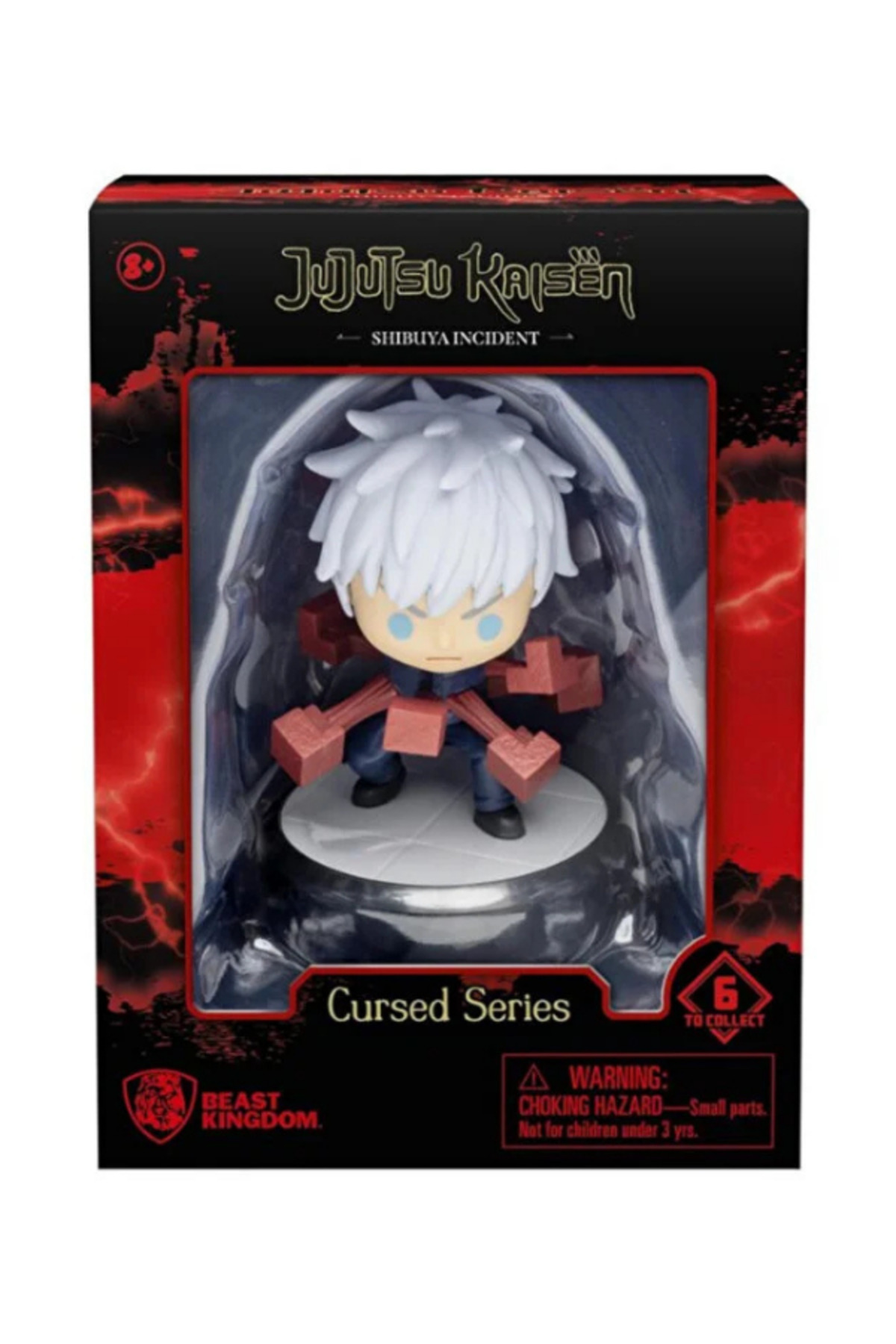TOYTOPIA Yume Toys Jujutsu Kaisen Gojo Satoru Shibuya Incident Kutulu ...