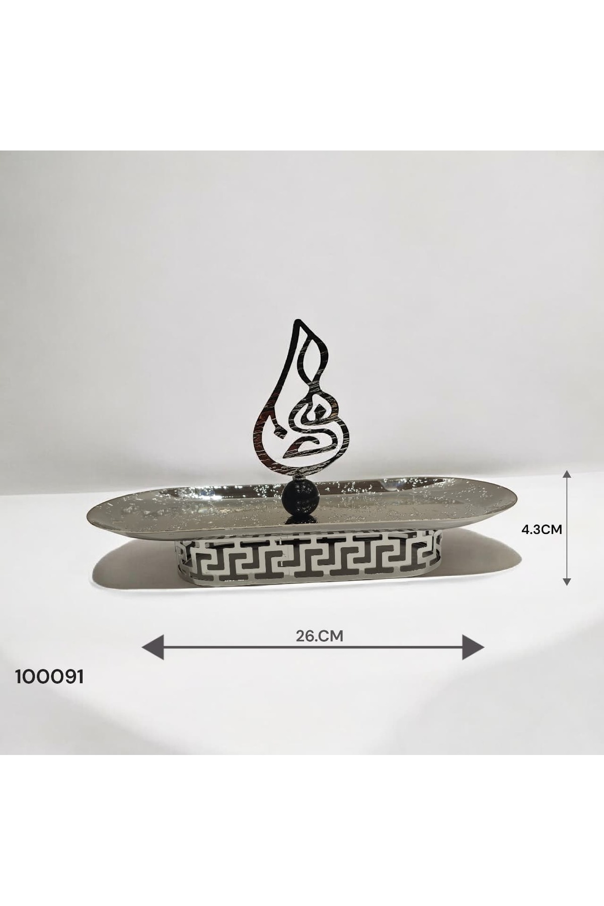 PA A plate of nuts/fruits at the Legend Hall, Crystal Gift, new 2026 ...