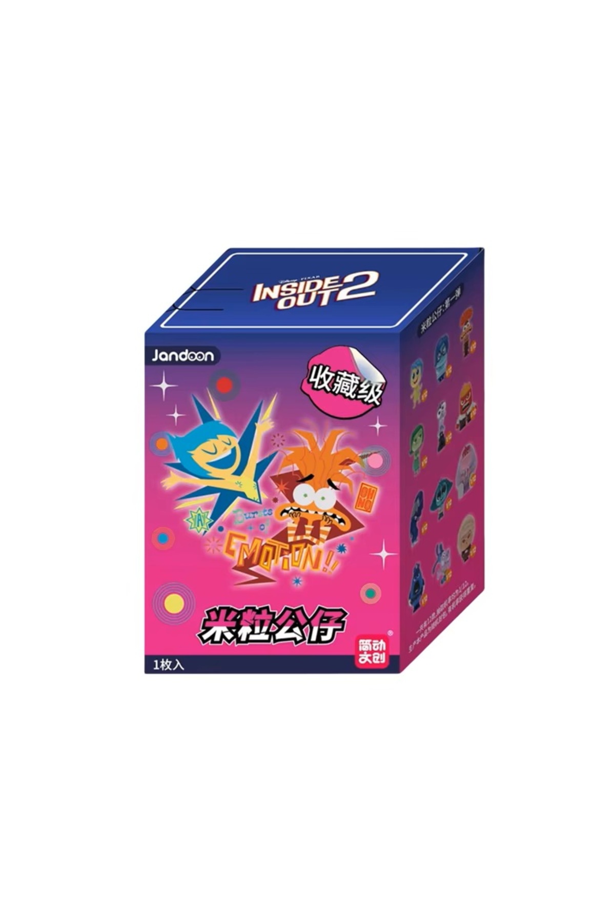 Natavanbutık Pixar Ters Yüz 2 Blind Box Mikro Figürü –Joy, Disgust ...