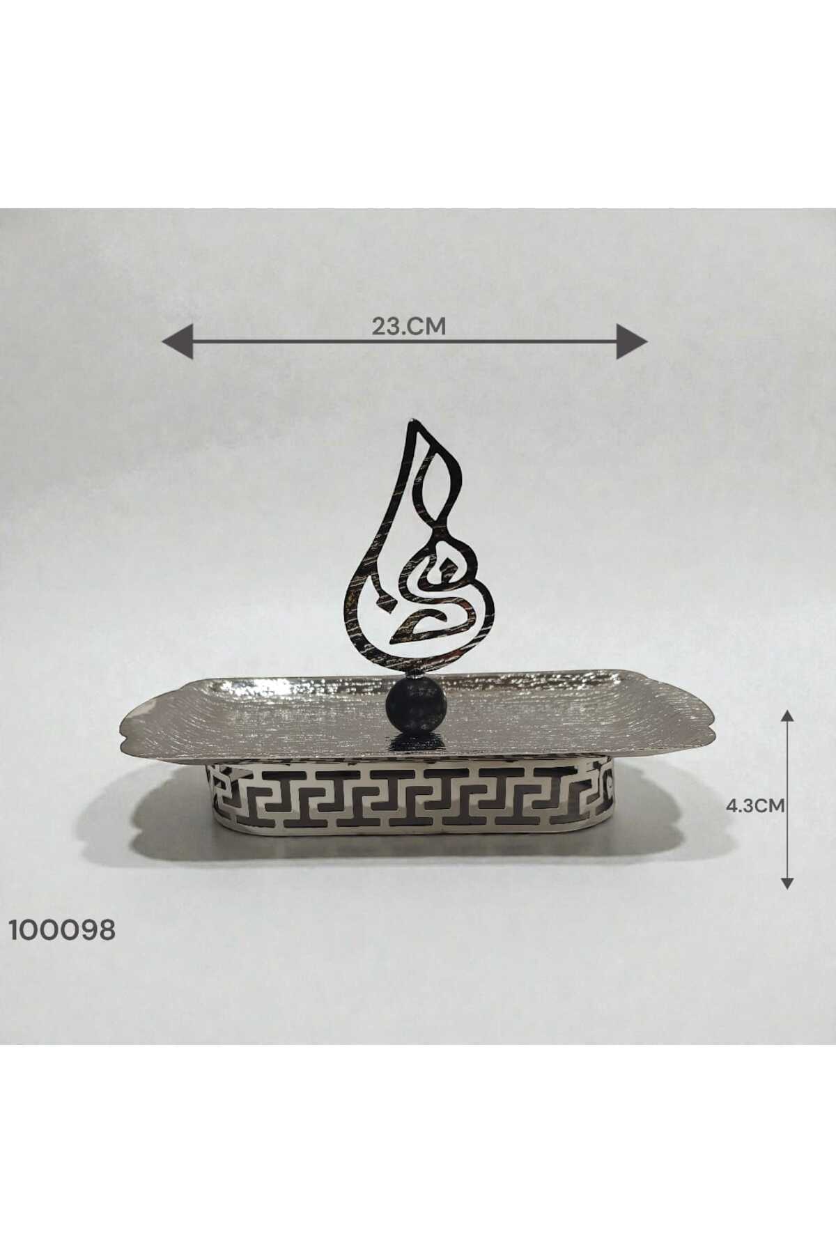 PA A plate of nuts/fruits at the Legend Hall, Crystal Gift, new 2026 ...