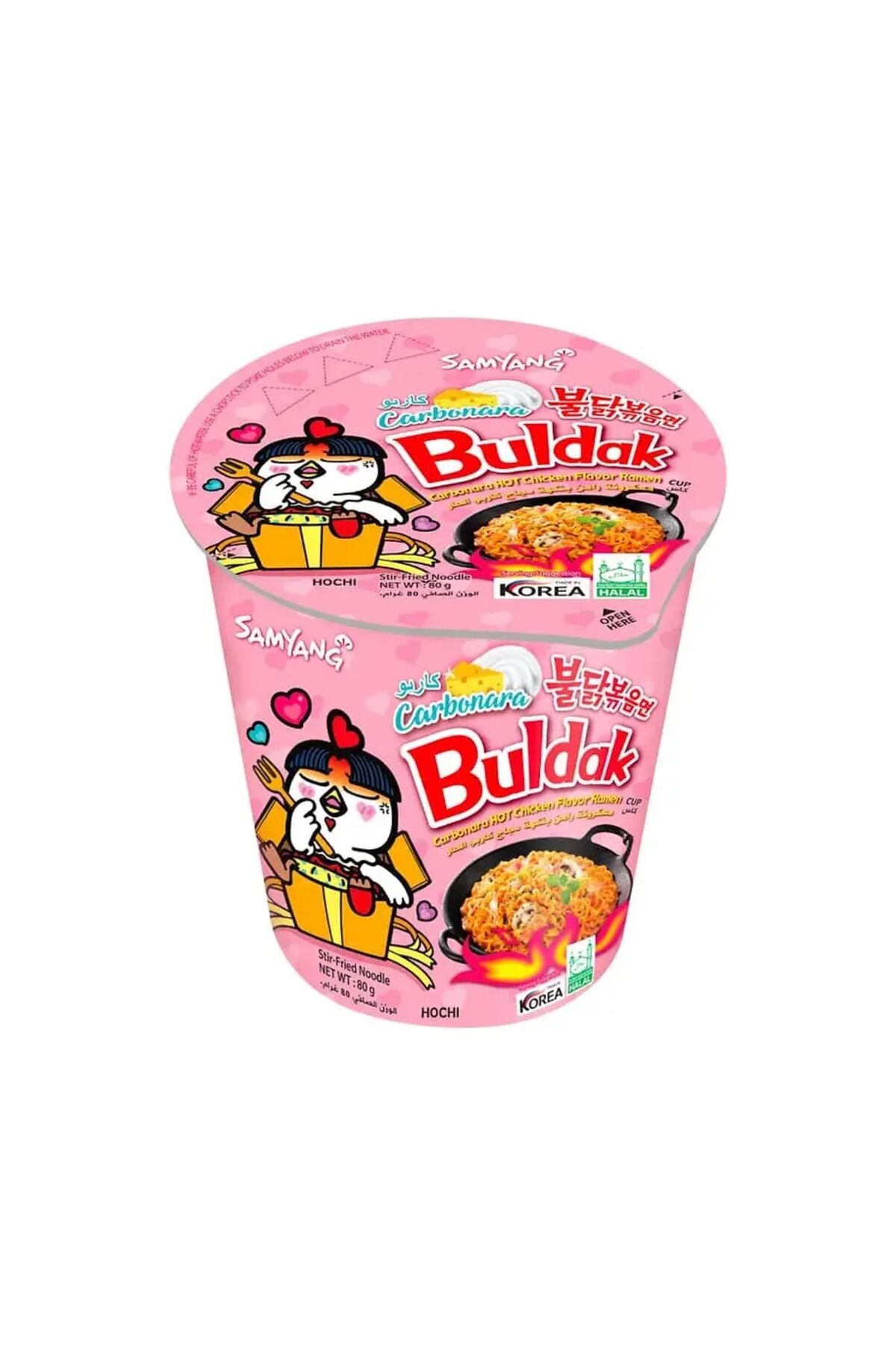 samyang (BULDAK Carbonara) Ramen Kore Noodle Cup, 80g Halal - Fiyatı ...