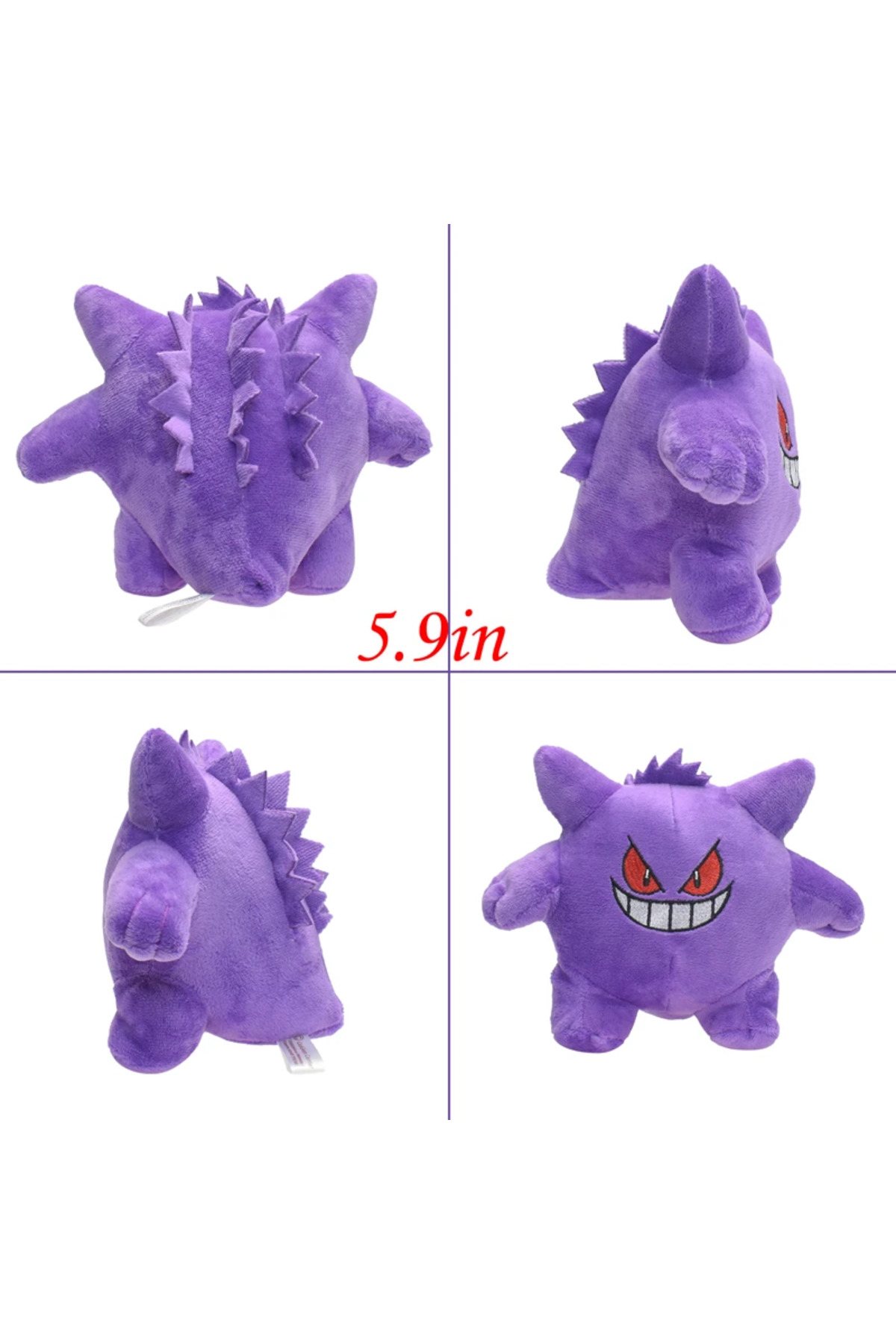 Choice Gengar B New Pokemon Sleeping Gengar Plush Toys Anime Pocket ...