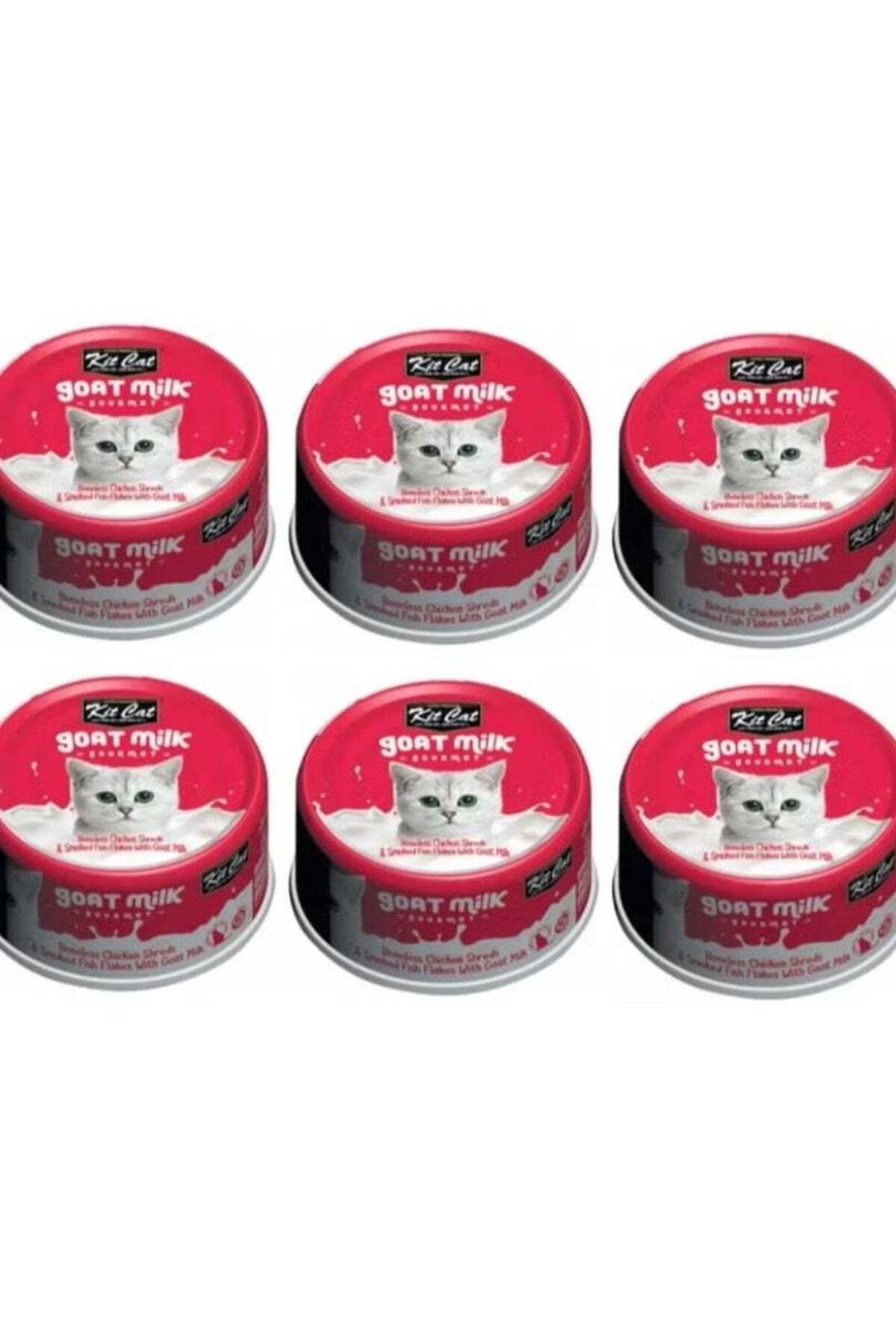 Kit Kat طعام رطب للقطط بنكهة الدجاج بدون عظم والسمك المدخن مع حليب ...