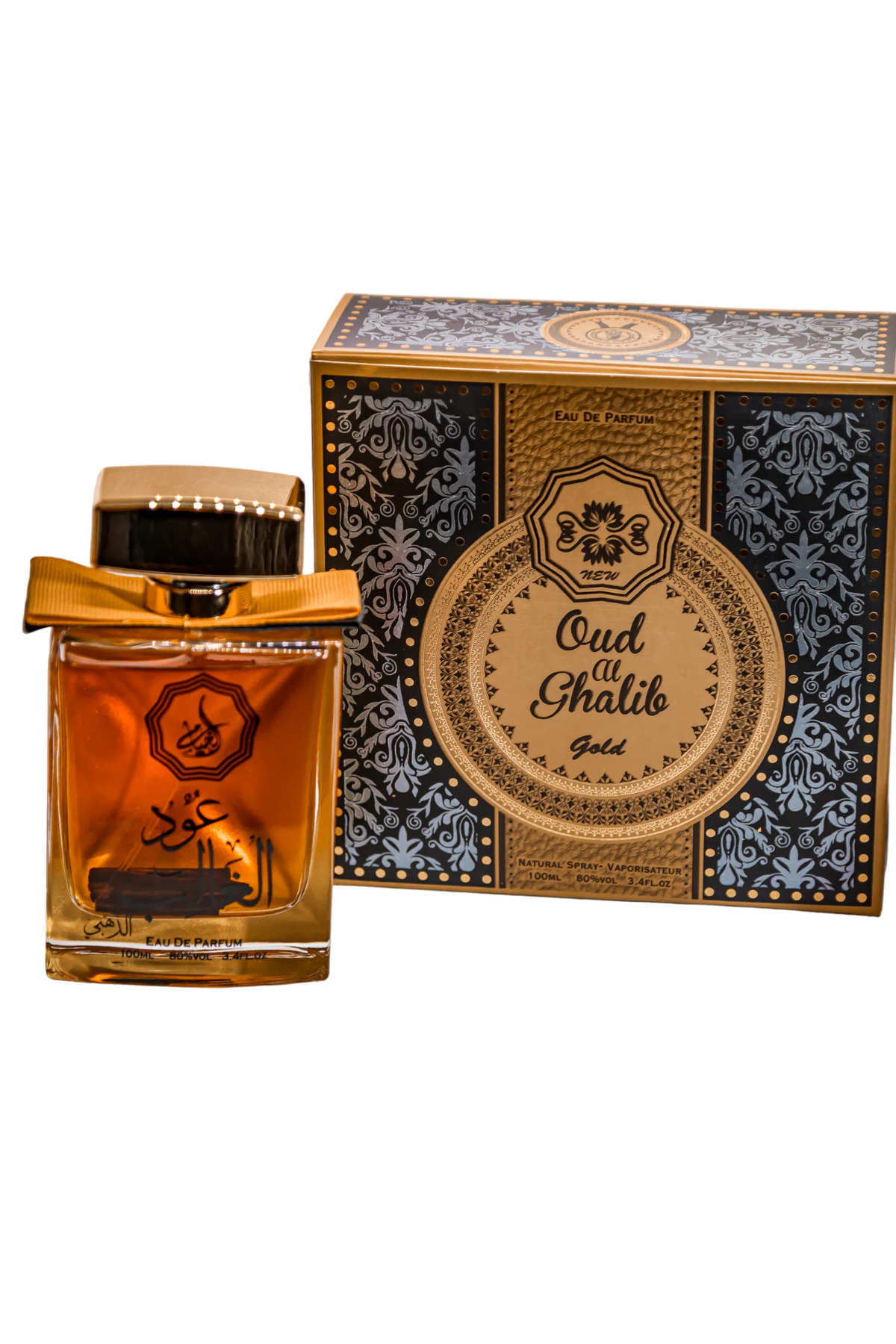 AL KHAYAM ZAFRON Arab Unisex Perfume, - Oud al Ghalib Gold, Persistent ...