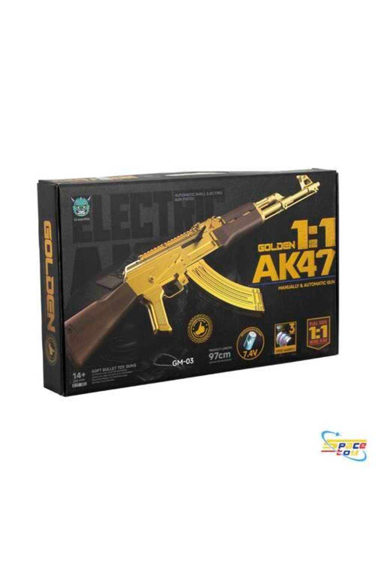 Generic بندقية AK-47 الكهربائية الذهبية (GM-03)- ترينديول