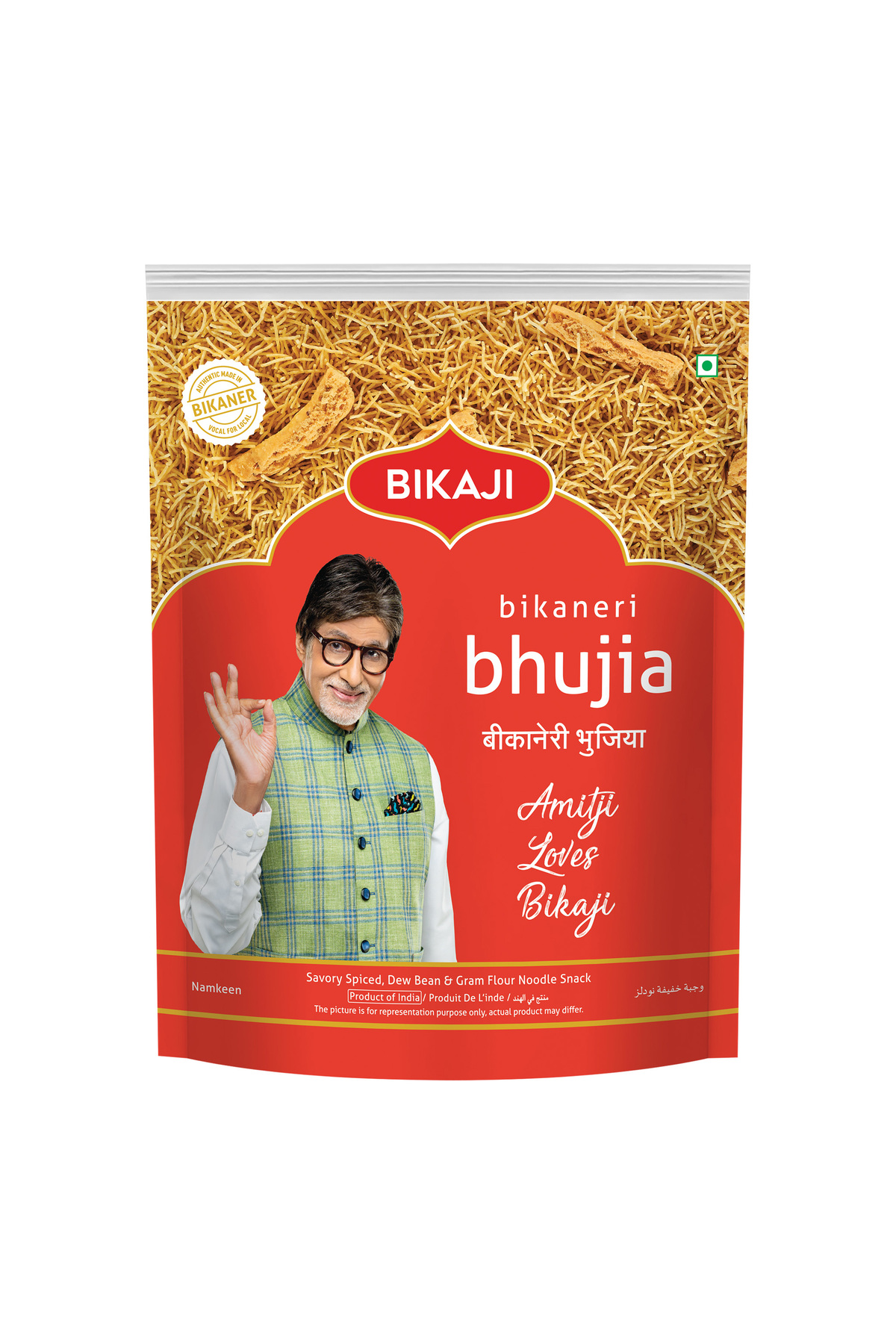 Bikaji Bikaneri Bhujia 1kg Pouch | Crispy & Crunchy Traditional Namkeen ...