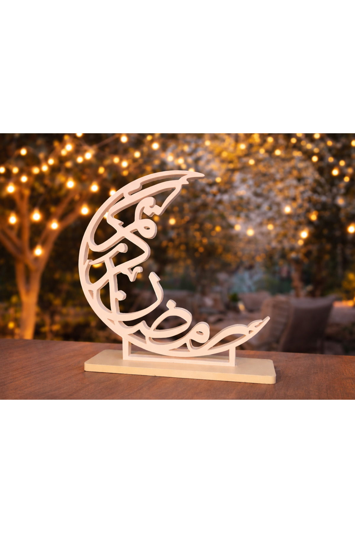 SZD Design Ramazan Kareem Hayırlı Ramazanlar Yazılı Modern Açık Hilal ...