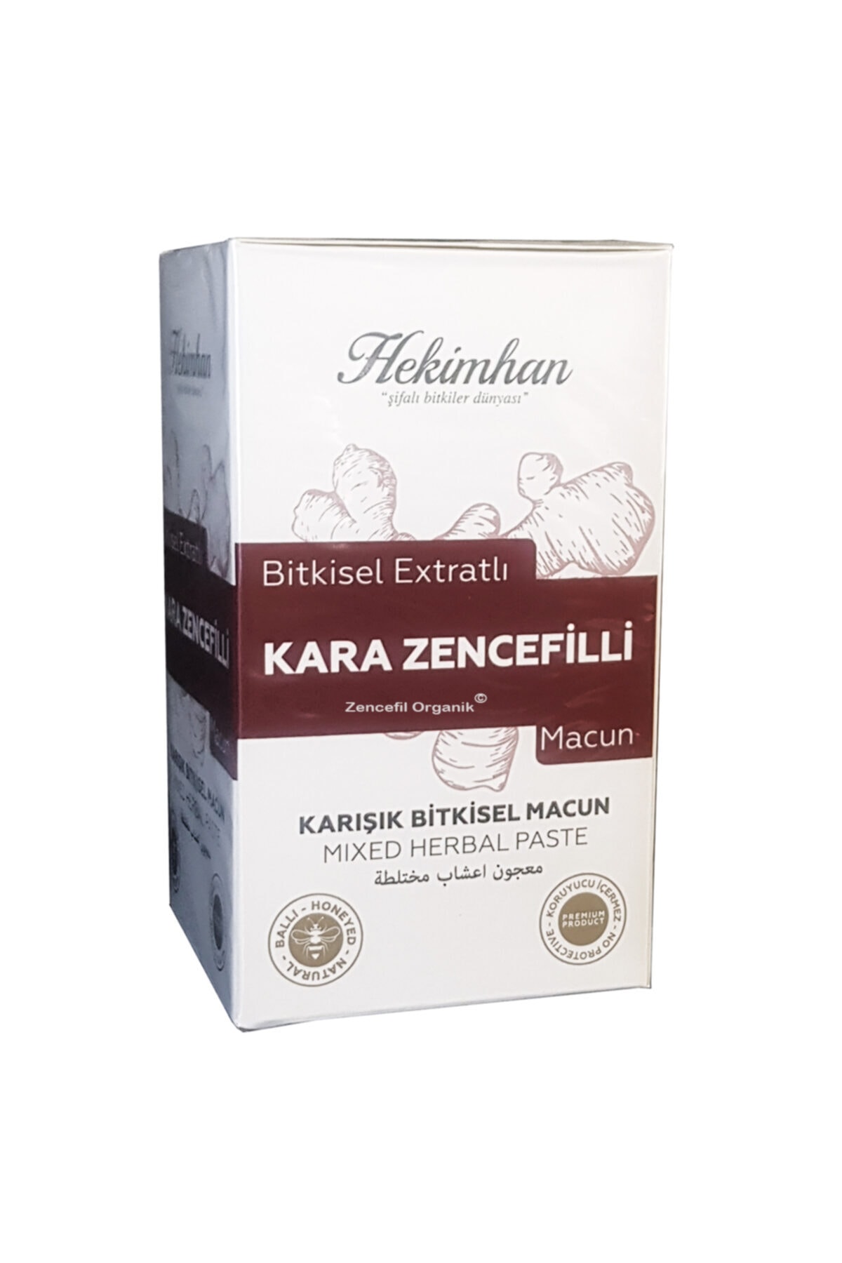 Hekimhan Kara Zencefil Macunu Kara Zencefilli Bitkisel Ekstraktlı Ballı ...