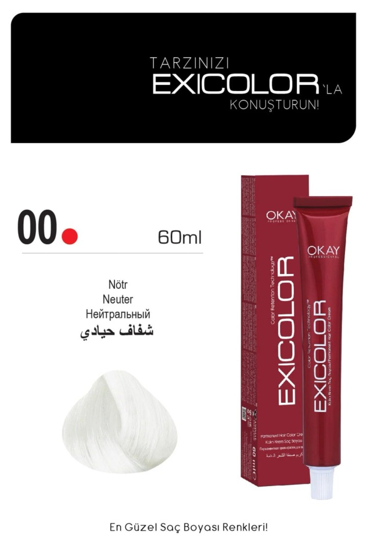 Exicolor 00 NÖTR (Neuter) Kalıcı Krem Saç Boyası 60ml - Fiyatı, Yorumları