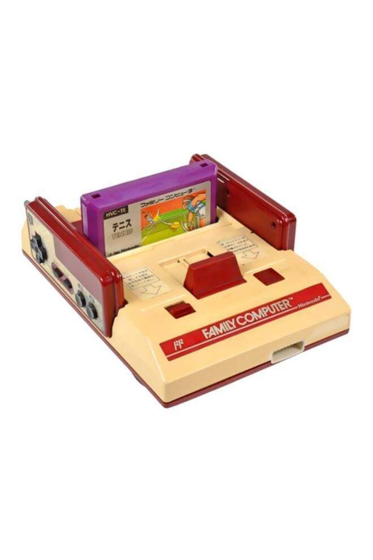 Saharaz Family Computer Game Console with 88 Pre-installed Games and 2 ...