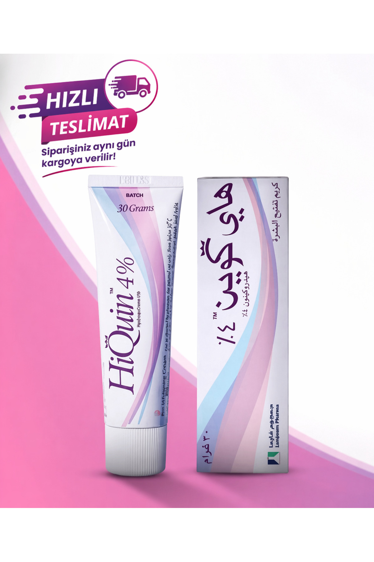 HiQuin %4 Hidrokinon Krem Leke Karşıtı Cilt Açıcı 30g - Fiyatı, Yorumları