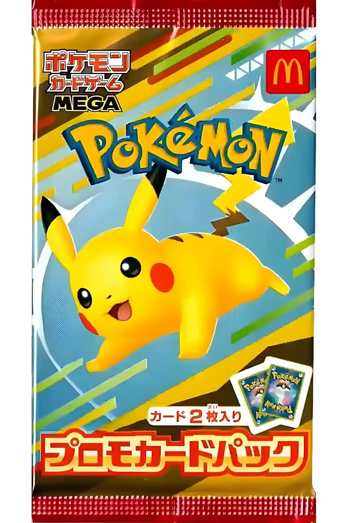 Pokemon Pokémon McDonald’s 2025 Japanese Promo Pack - Fiyatı, Yorumları