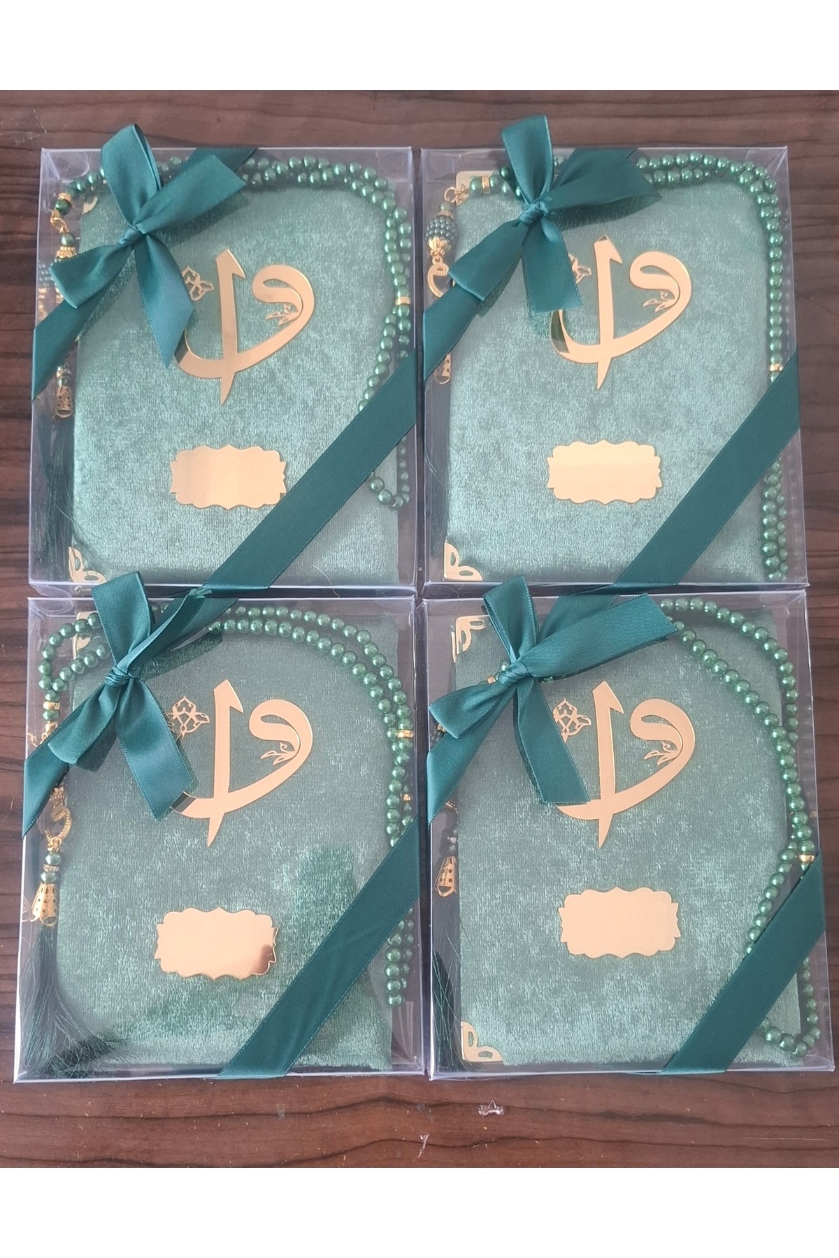 hira tasarım 10 Adet Kadife Kaplı Yasini Şerif Kitabı tesbih (mevlüt ...