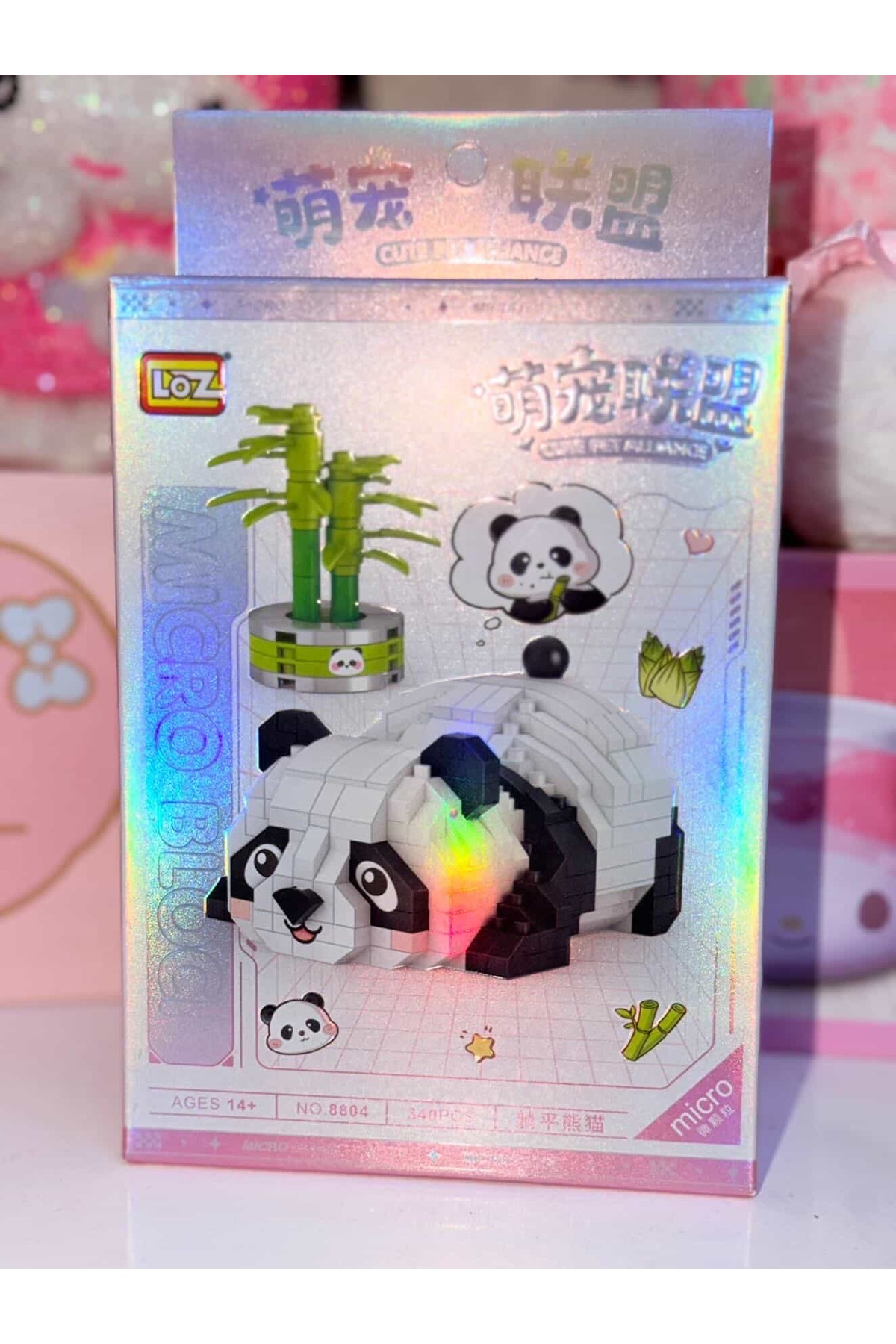 Panda Vagonlife loz micro block serisi 340 parça Lego - Fiyatı, Yorumları