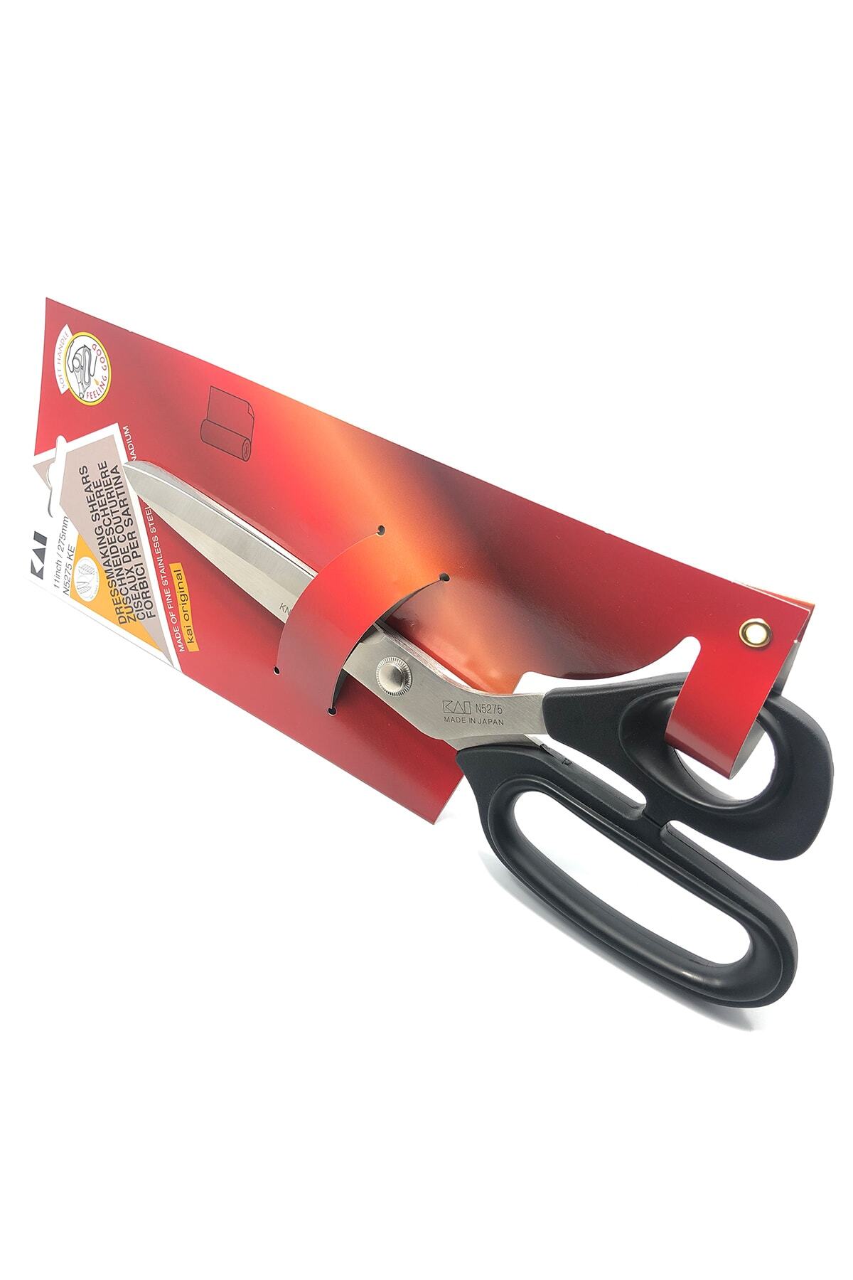 Kai Kaı N5275 Kumaş Kesim Makası - Fiyatı, Yorumları