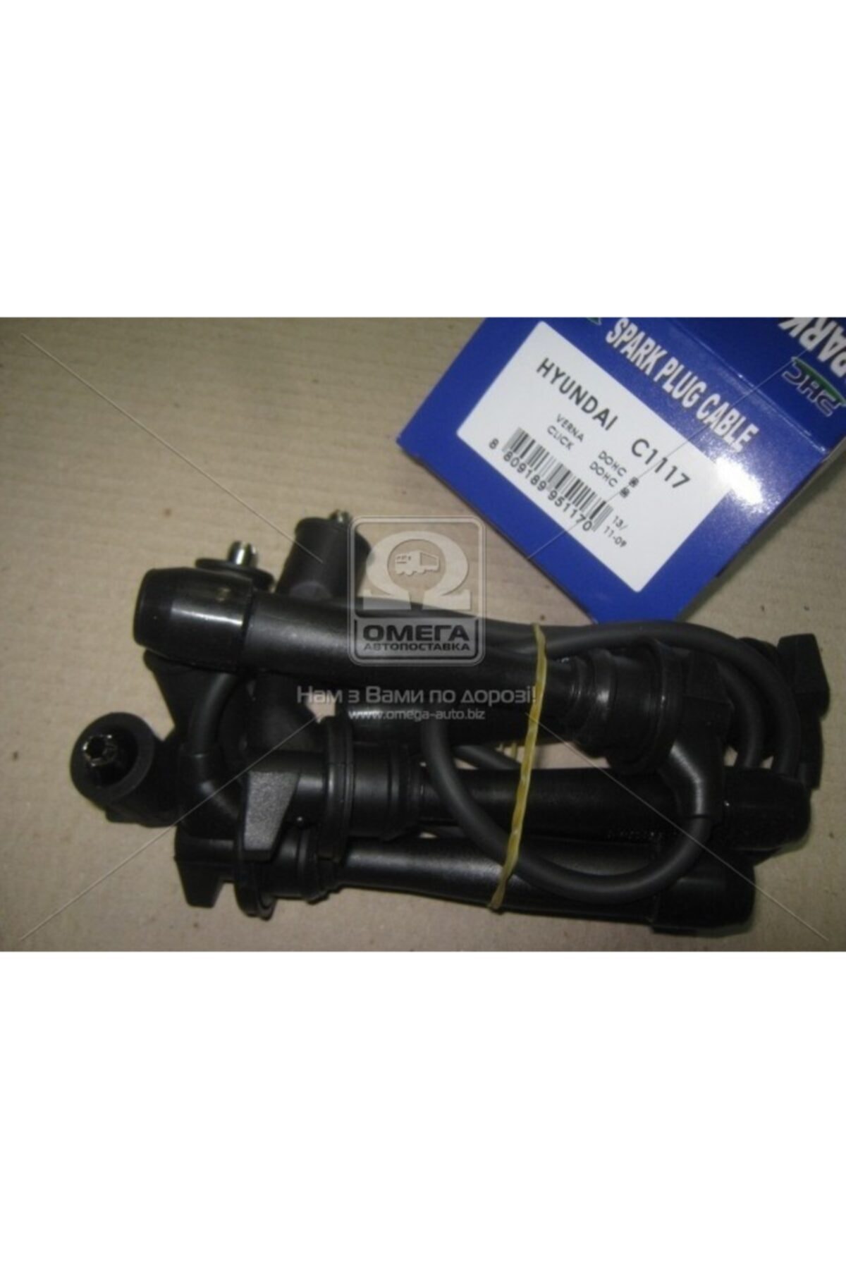 Genel Markalar Hyundaı Accent Era 1.4 Buji Kablo Tk [valeo] (2750126d00 ...