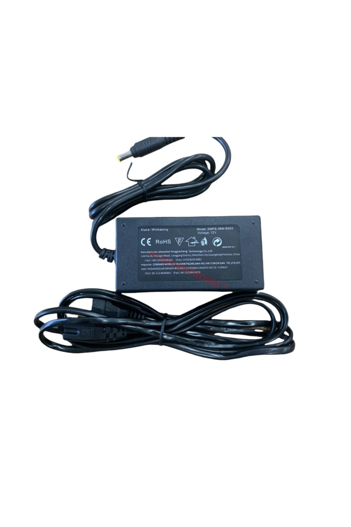 ATAELEKTRONİK Netmaster Infinity Infınıty 401 Için 12v 3a 12 Volt 3 ...
