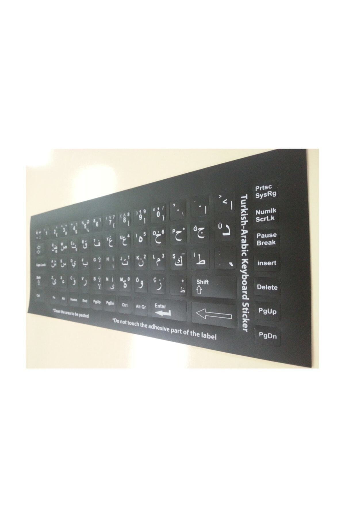 ENGINPRINT Arapça Klavye Etiketi - Arapça Sticker Kaliteli Pvc - Fiyatı ...