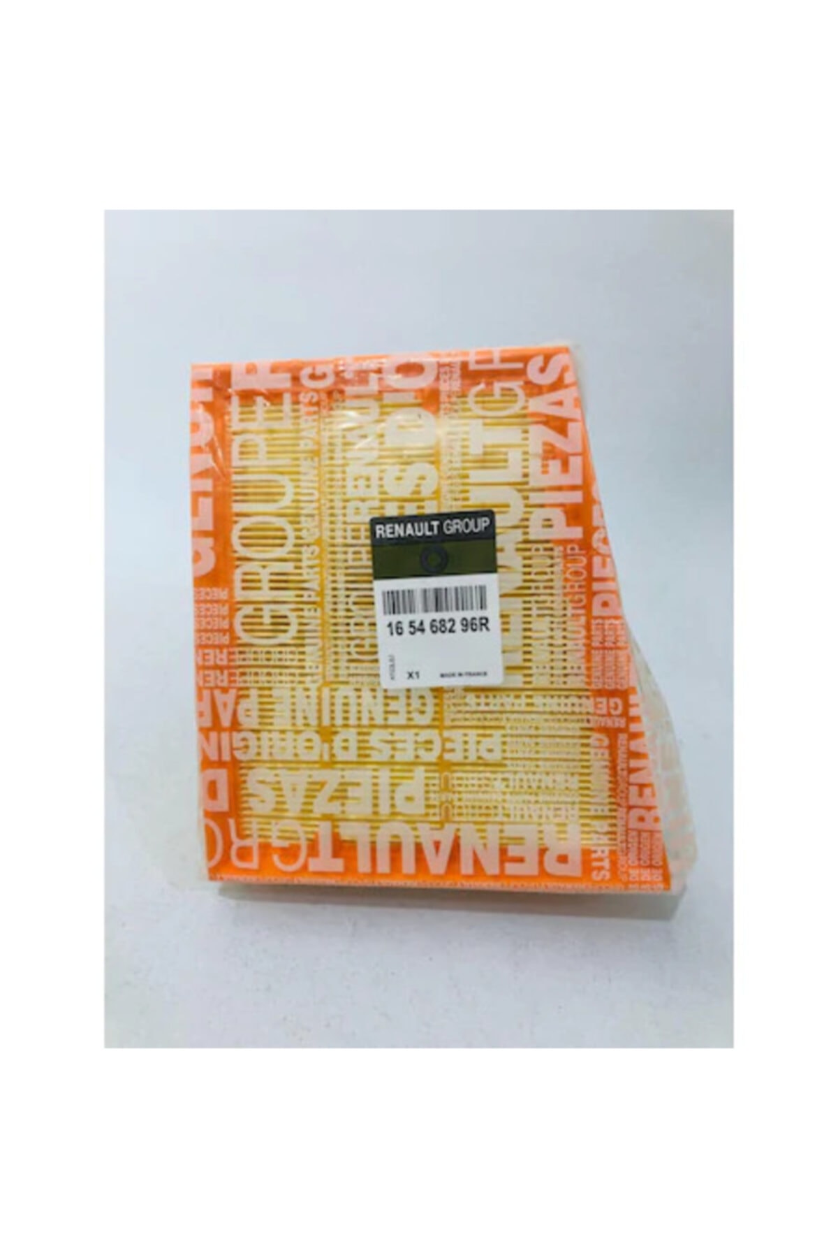 Mais Renault Megane 4 Hava Filtresi (165468296r) [] C220 Fiyatı ...