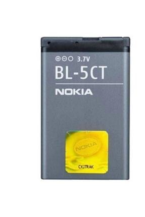 🔋 Lityum İyon Pil ile Gücünüzü Artırın! Hemen Keşfedin