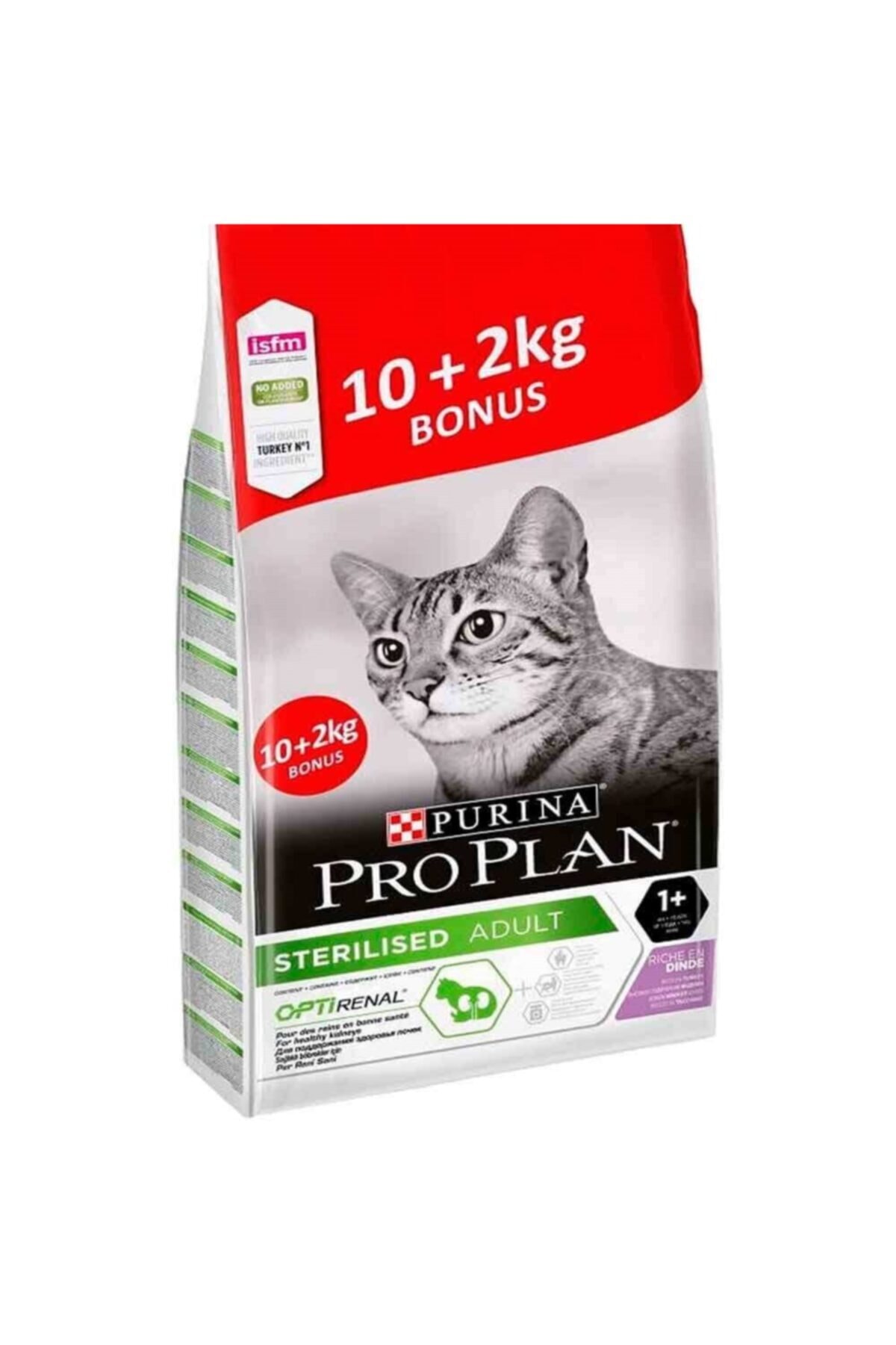 Pro Plan Hindi Etli Kısırlaştırılmış Kedi Mamasi 10 2 Kg Fiyatı, Yorumları - Trendyol