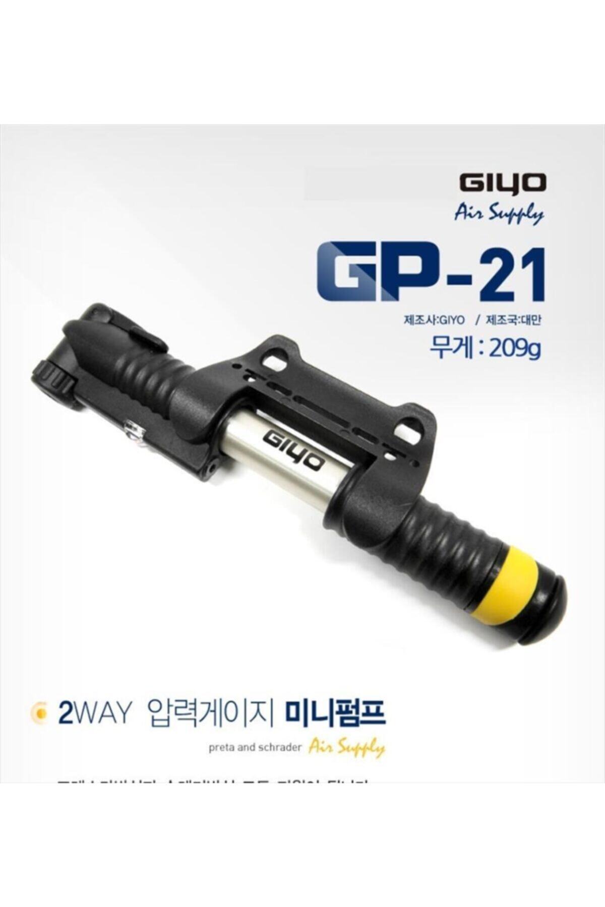 Giyo Gıyo Gp-21 Alüminyum Göstergeli Pompa Fiyatı, Yorumları - Trendyol