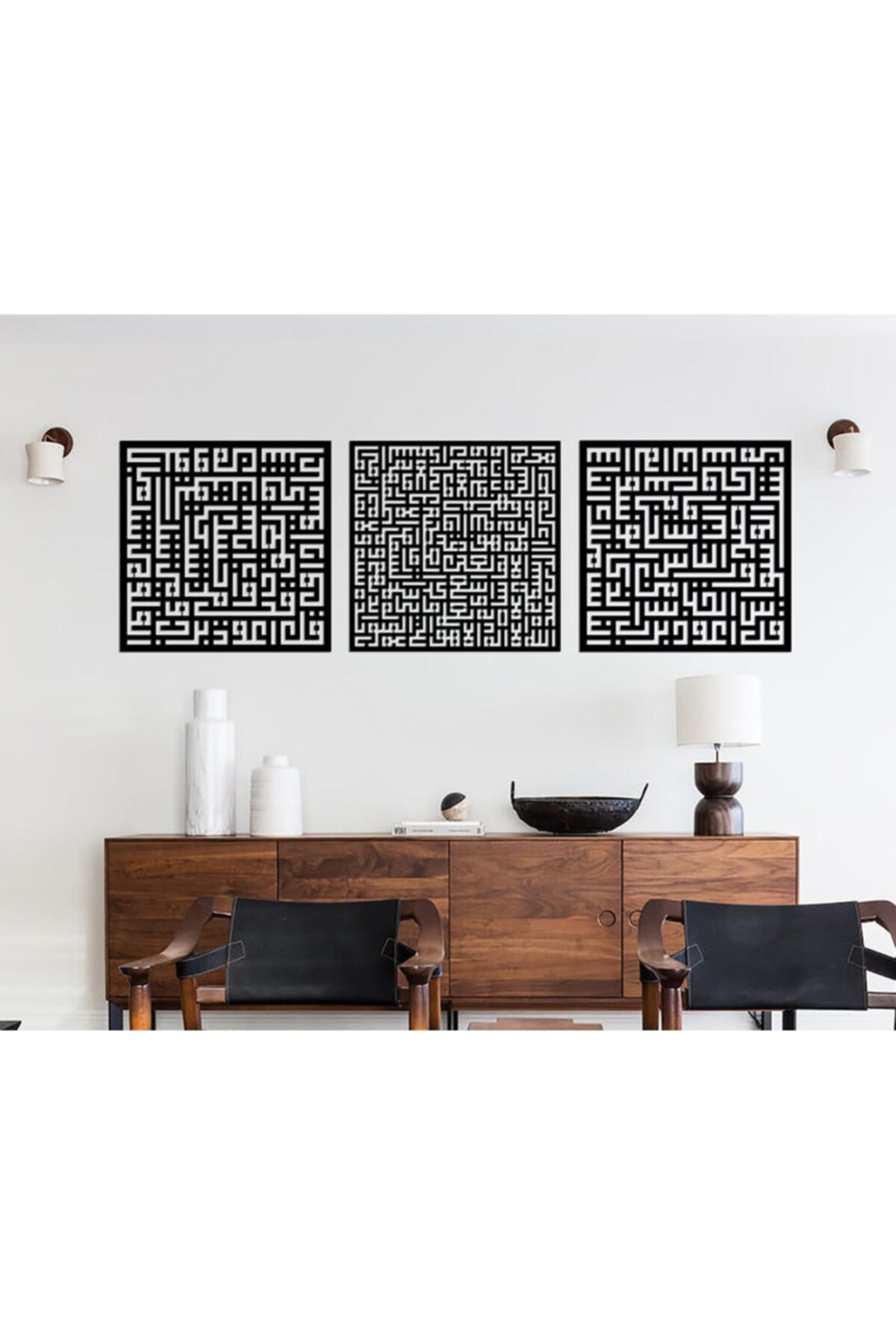 Genel Markalar Kufi 3’lü Set Ayet-el Kursi /nas/felak Metal Tablo - Islami Duvar DekoruFiyatı ...