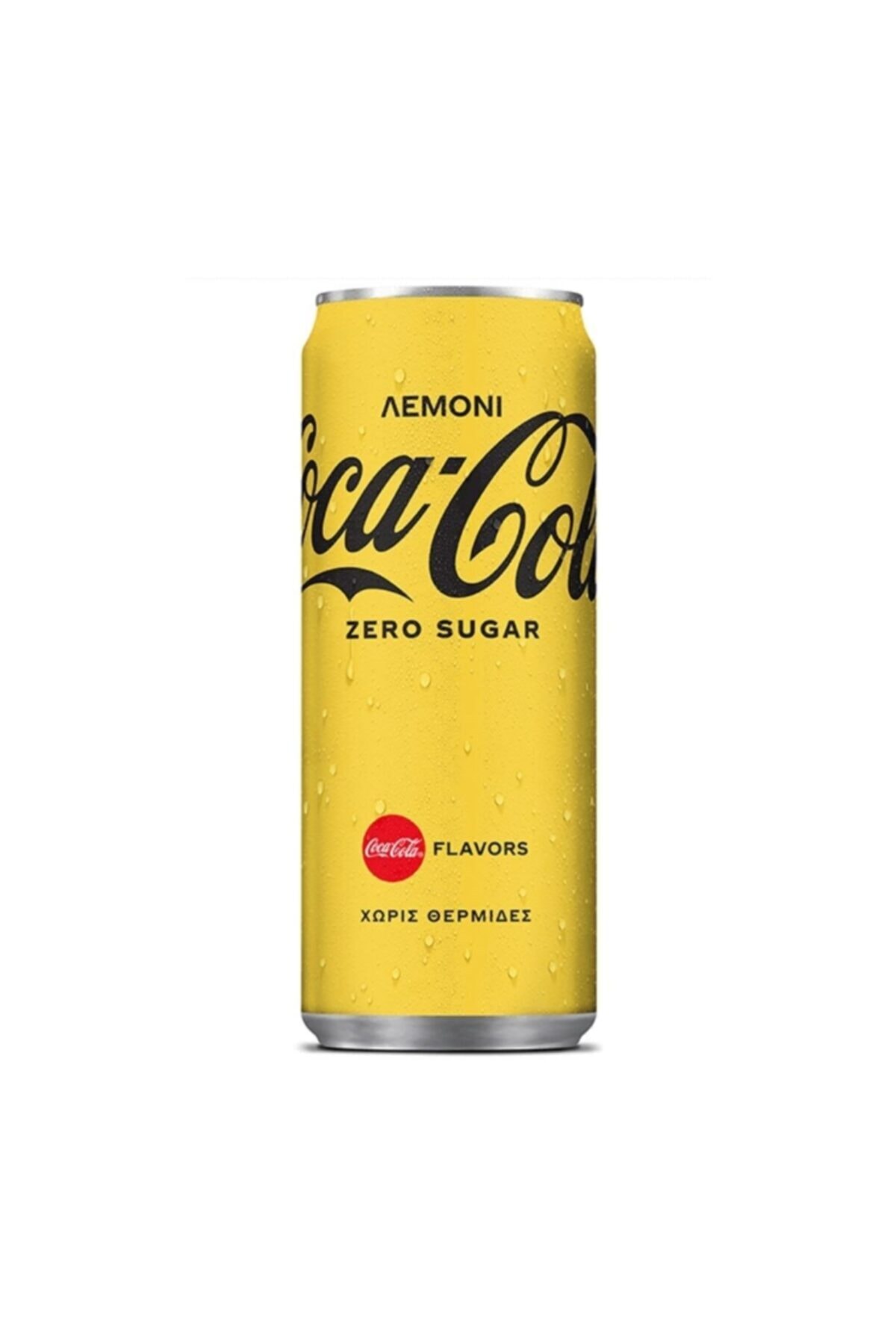 Coca-Cola Zero Sugar Lemon 330ml PRA-5554617-2712 - OnuAl Fiyat Arşivi