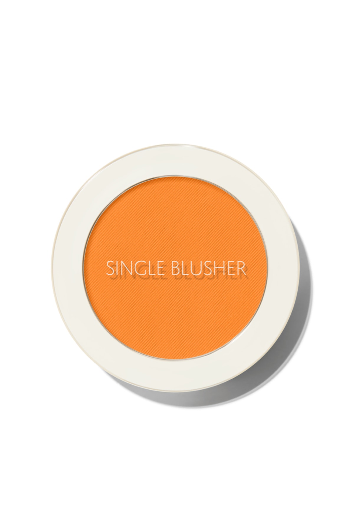 The Saem Sebum Kontrolü Sağlayan Tekli Toz Allık - Saemmul Single ...