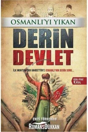 📚 Derin Devlet Kitapları ile Gerçeği Keşfedin!