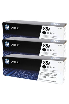 HP 85A Toner - Uzun Ömürlü Kalite 🖨️