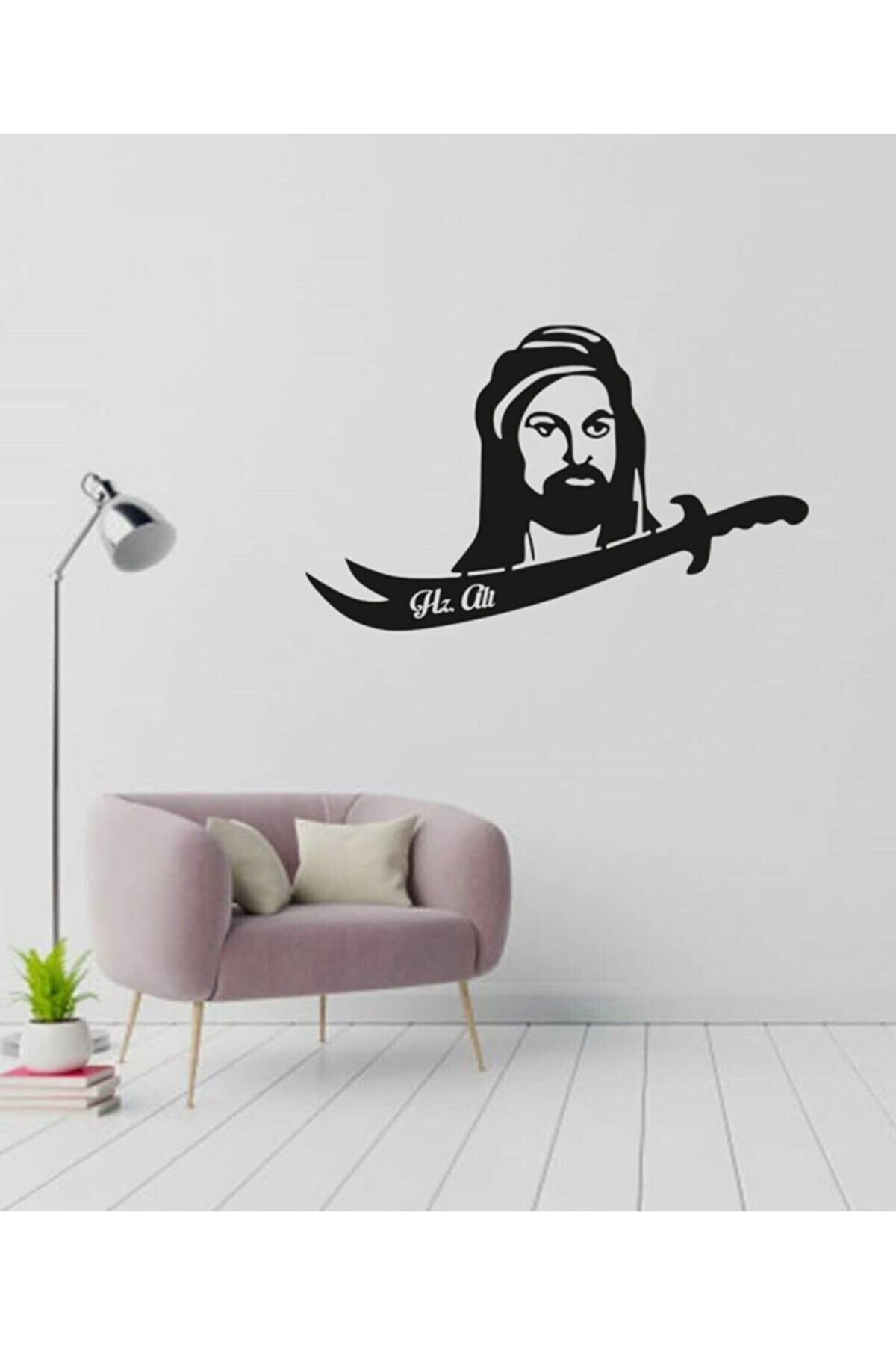 Genel Markalar Hz. Ali Lazer Kesim Dekoratif Tablo Ahşap Duvar Süsü ...