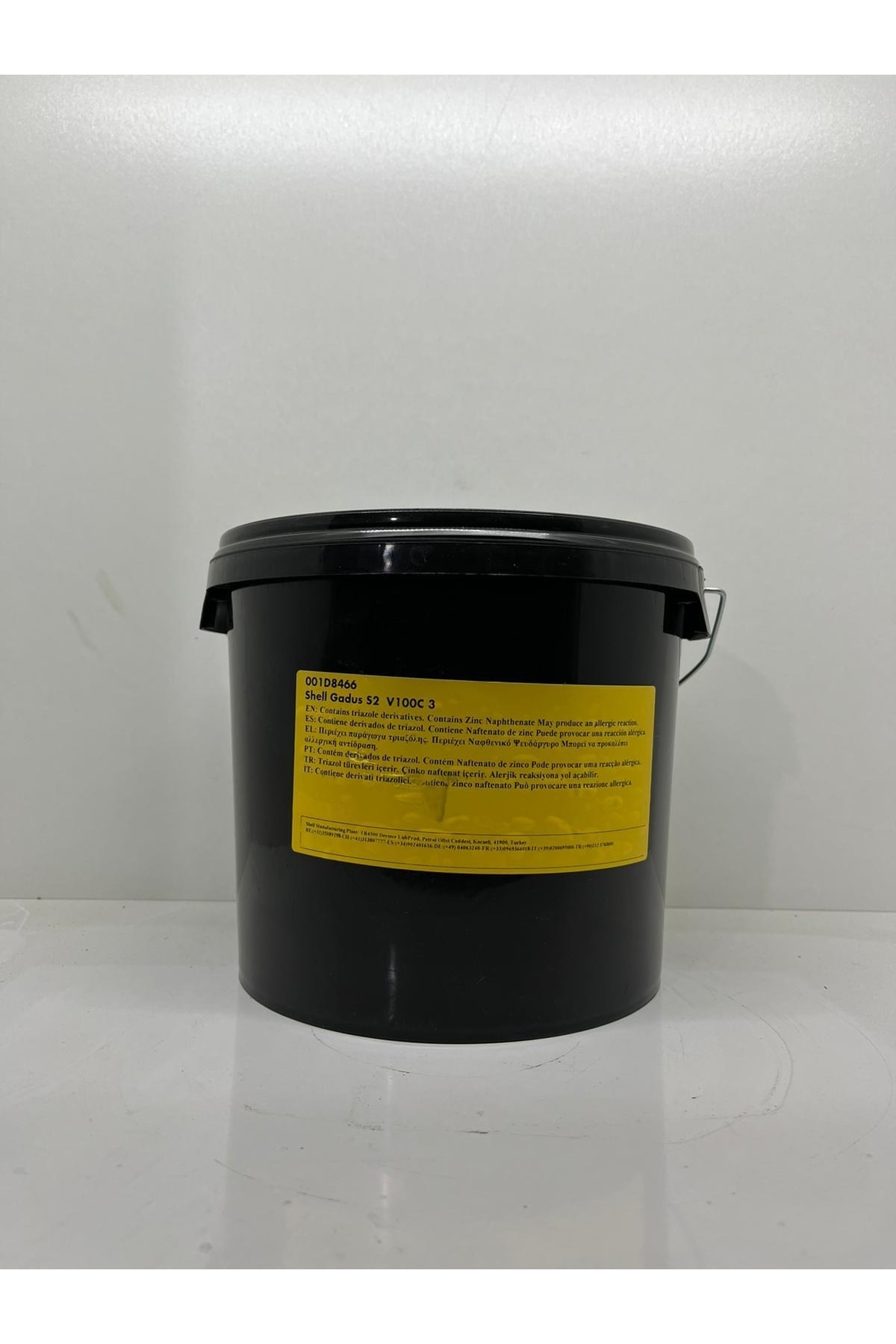 Shell Gadus S2 V100c 3 5kg 2022 Üretim (eski Adı Alvania Rt3) Fiyatı, Yorumları - Trendyol