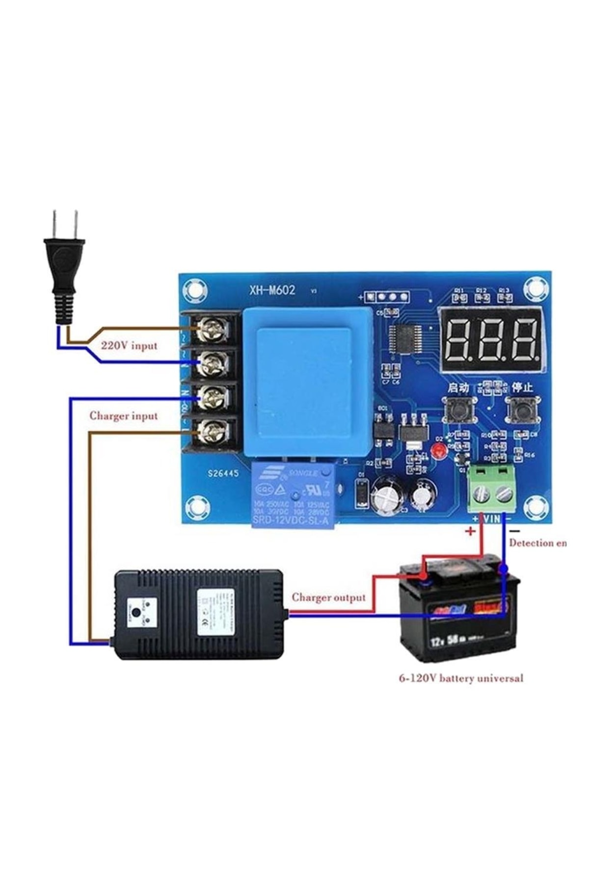 Motorobit Hcw-m633 3,7-120v Lityum Pil - Akü Şarj Kontrol Devresi ...