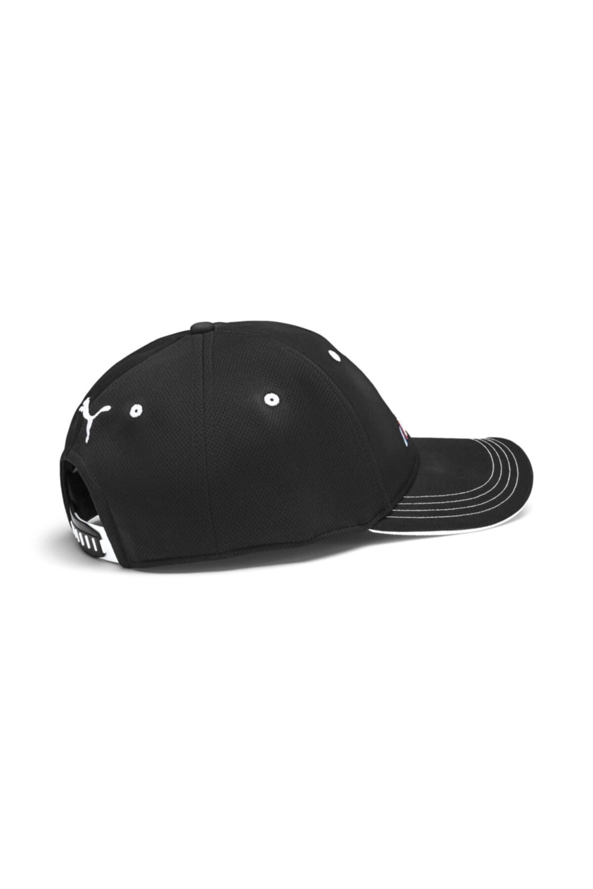 Puma Bmw M Bb Unisex Şapka - 02253601 - Fiyatı, Yorumları