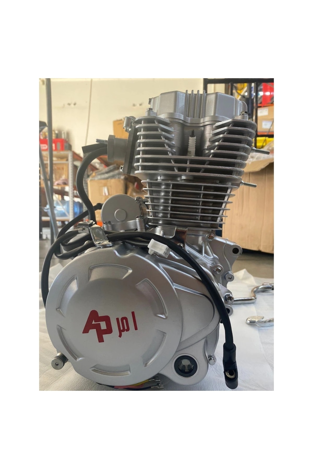 Universal Cg 150 Alt Motor Komple Fiyatı, Yorumları - Trendyol