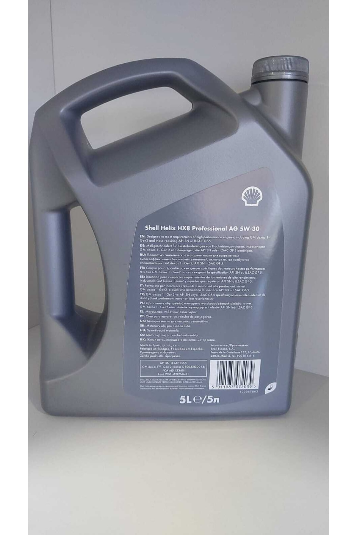 Shell Helix HX8 5W30 ECT Fully Synthetic 5L Engine Oil
