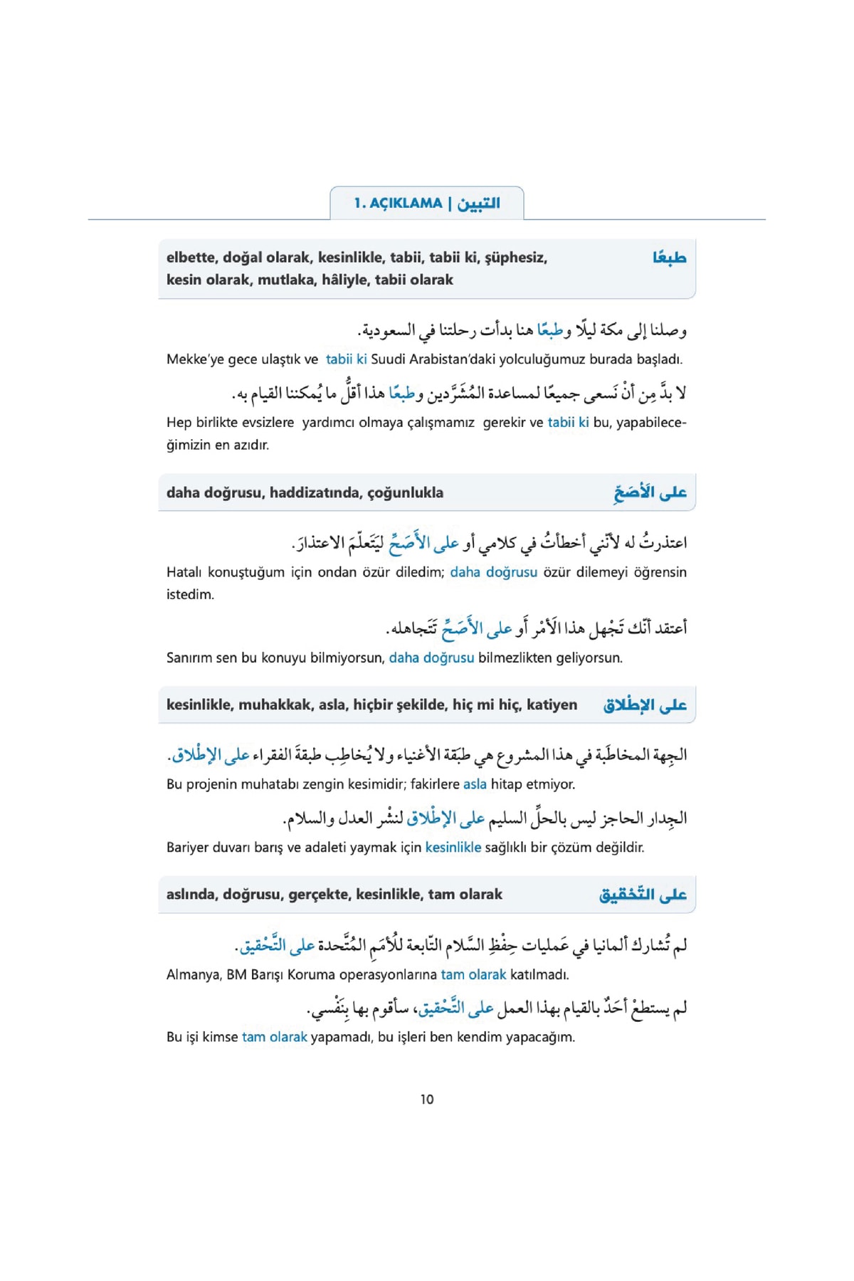 Akdem Yayınları Arapçada Edatlar Ve Bağlaçlar Fiyatı, Yorumları - Trendyol